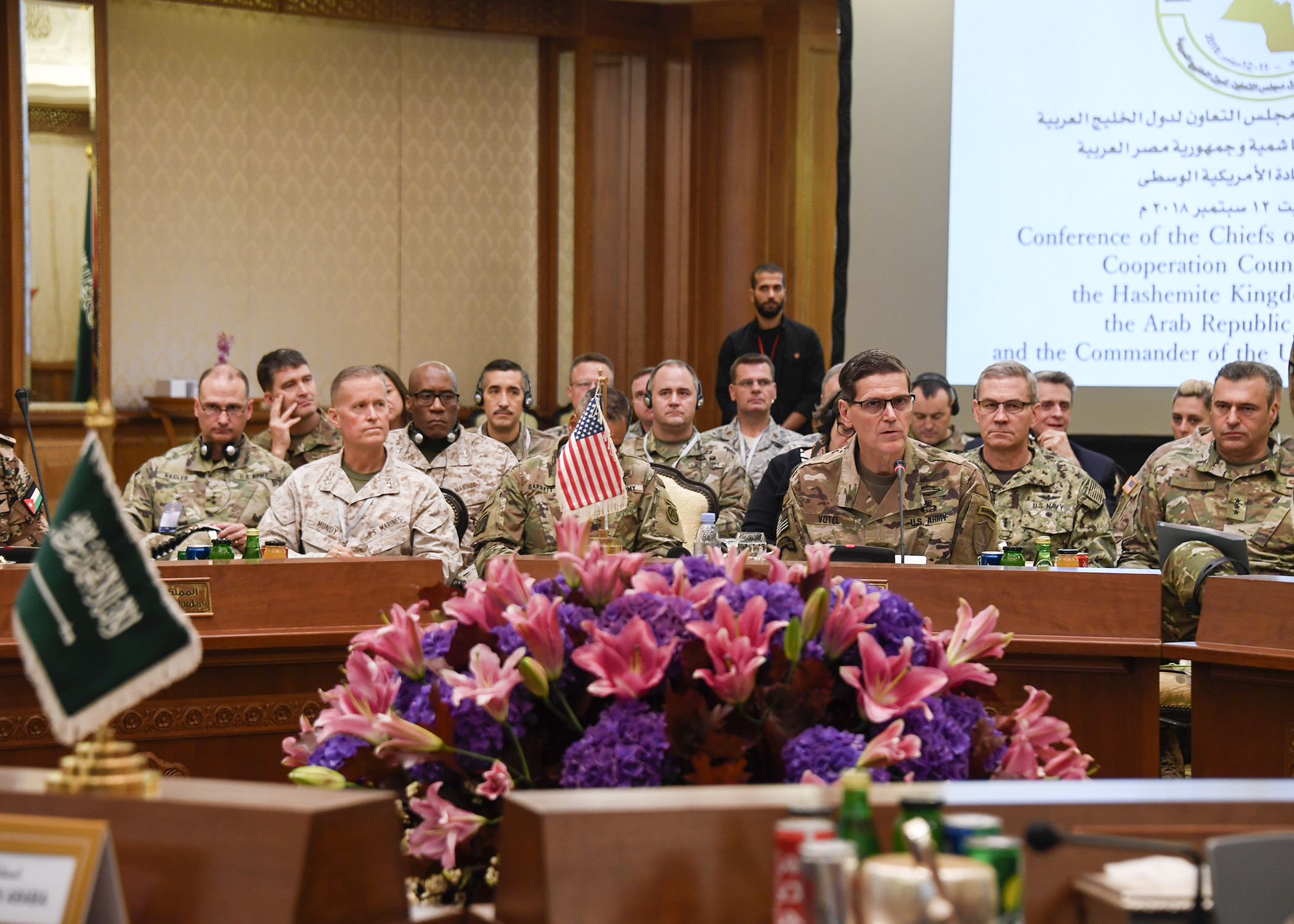 Chiefs of Defense conference