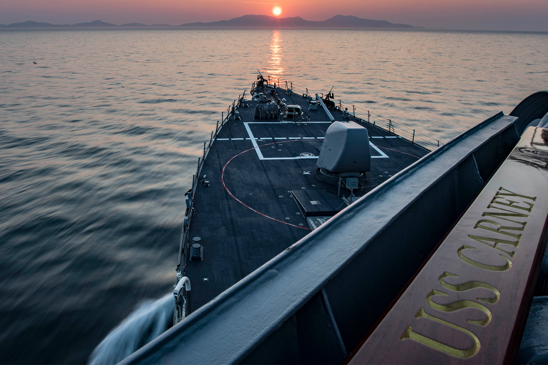 The guided missile destroyer USS Carney transits the North Sea, April 8 ...