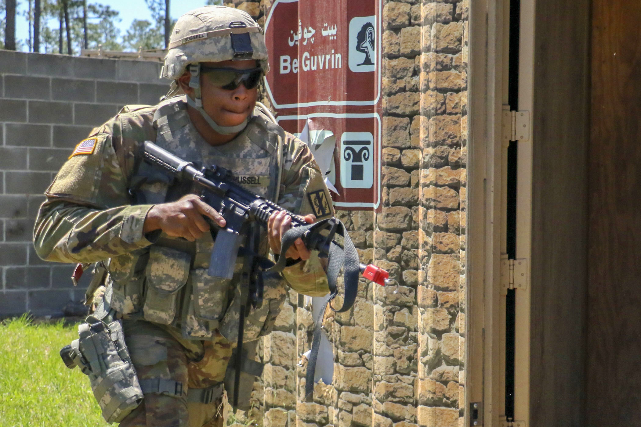 Entry Drill | U.S. Department of War