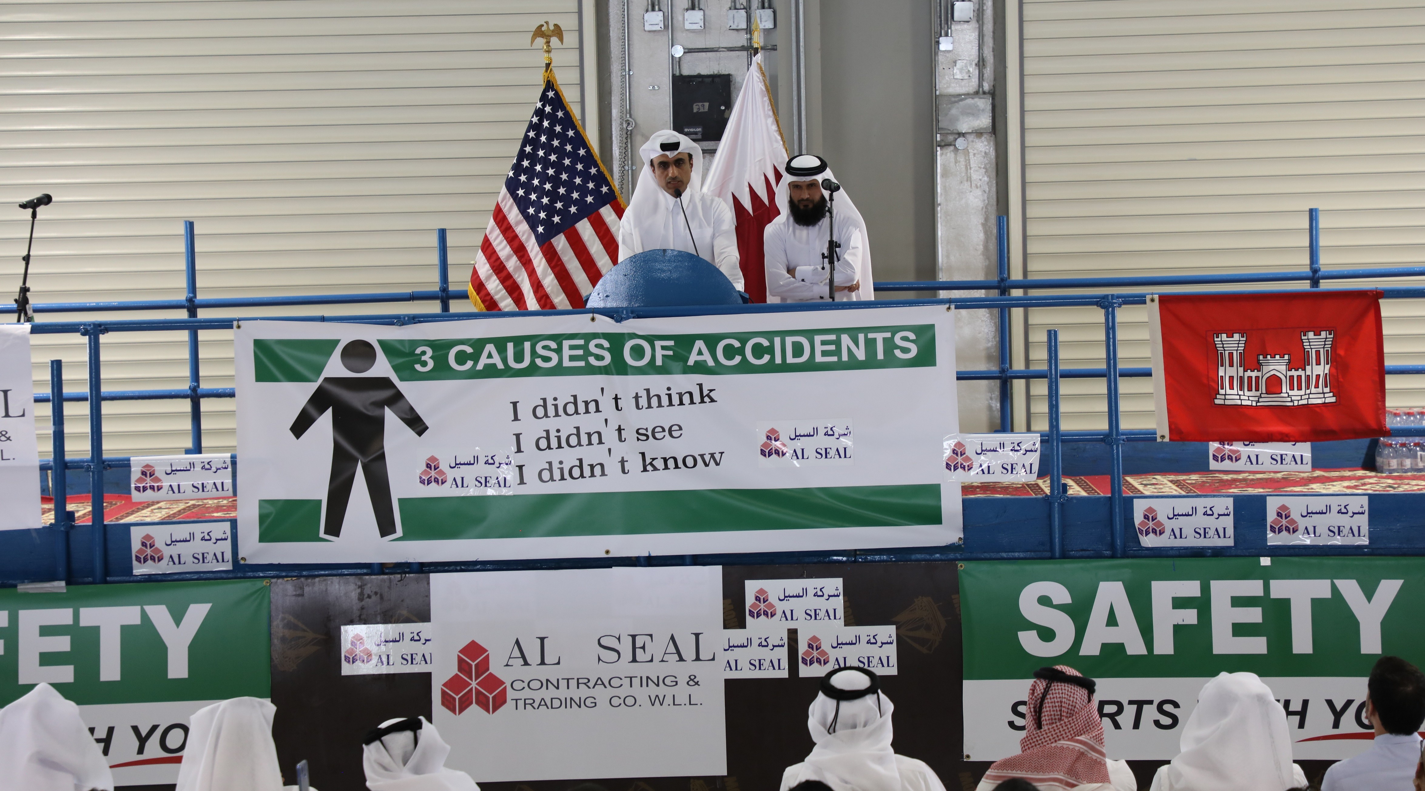 USACE partners with Qatar to promote Human Rights > Transatlantic ...