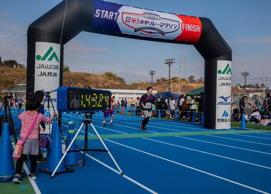 Relay Marathon; Friendship runs deep > Marine Corps Air Station Iwakuni ...