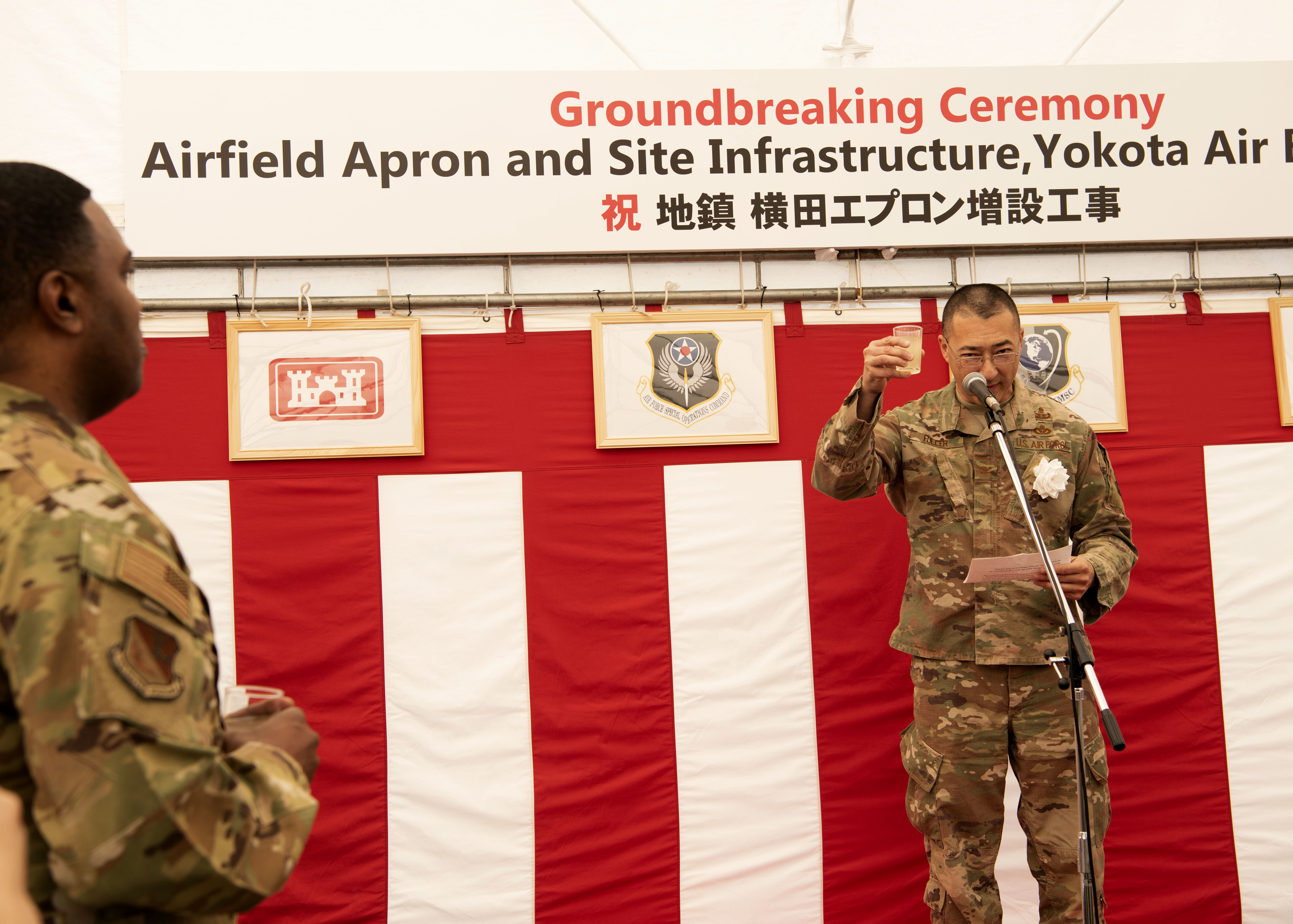 Yokota breaks ground for AFSOC Airfield Apron > Yokota Air Base ...