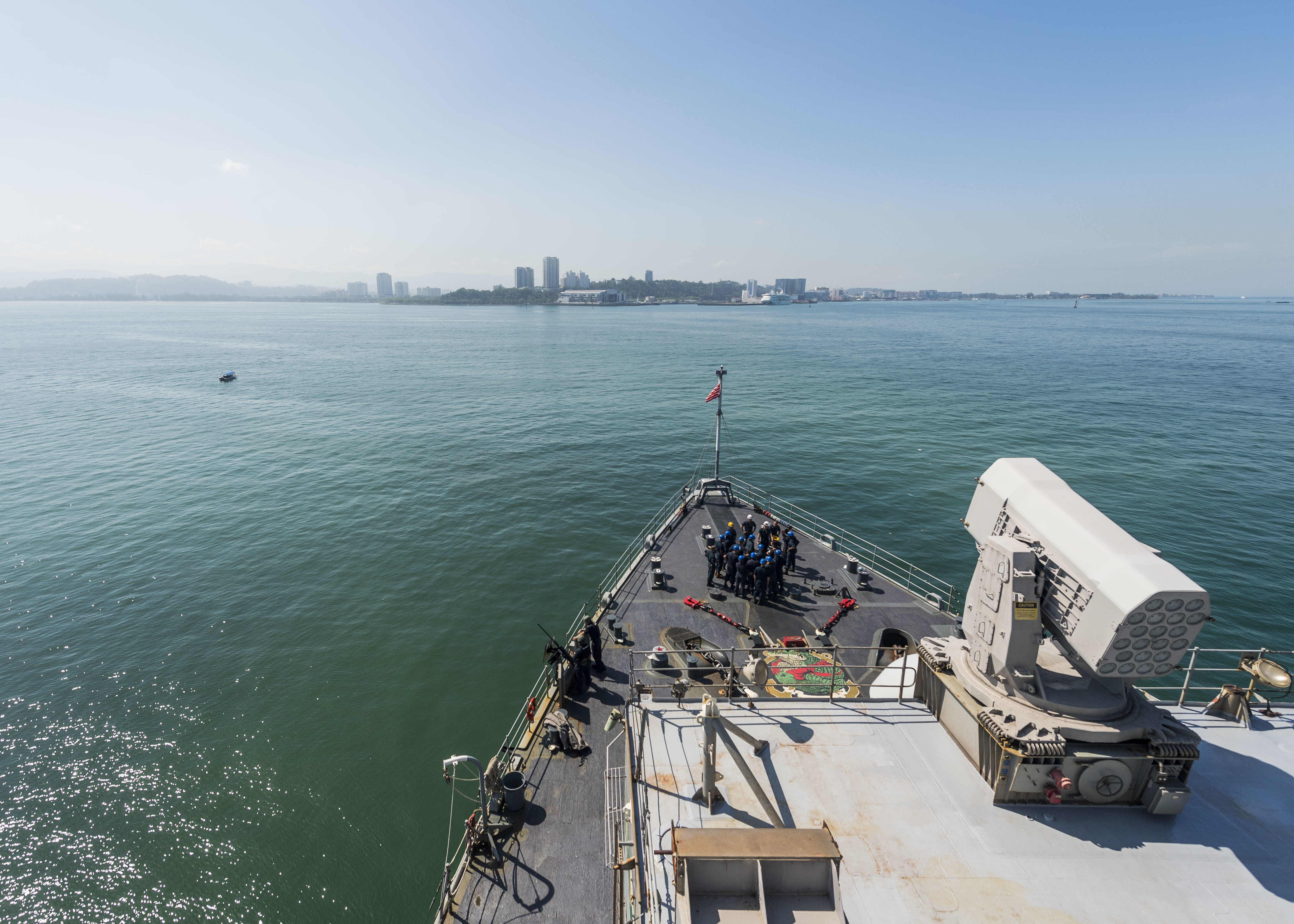 USS Ashland (LSD 48)