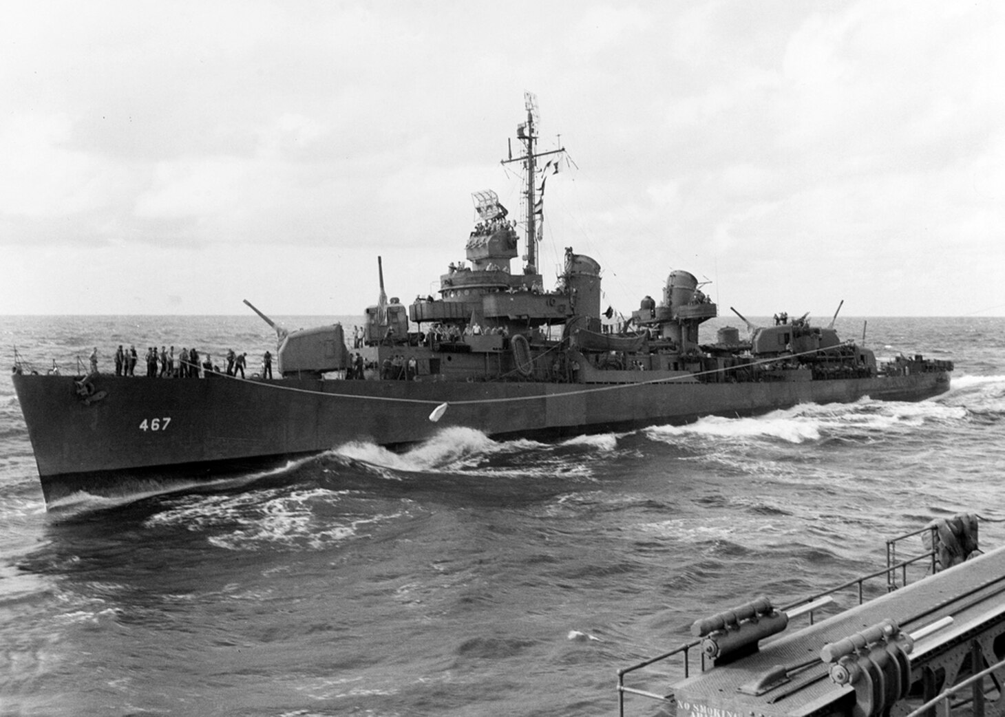 Wreckage of WWII Destroyer USS Strong Discovered in Solomon Sea > U.S ...