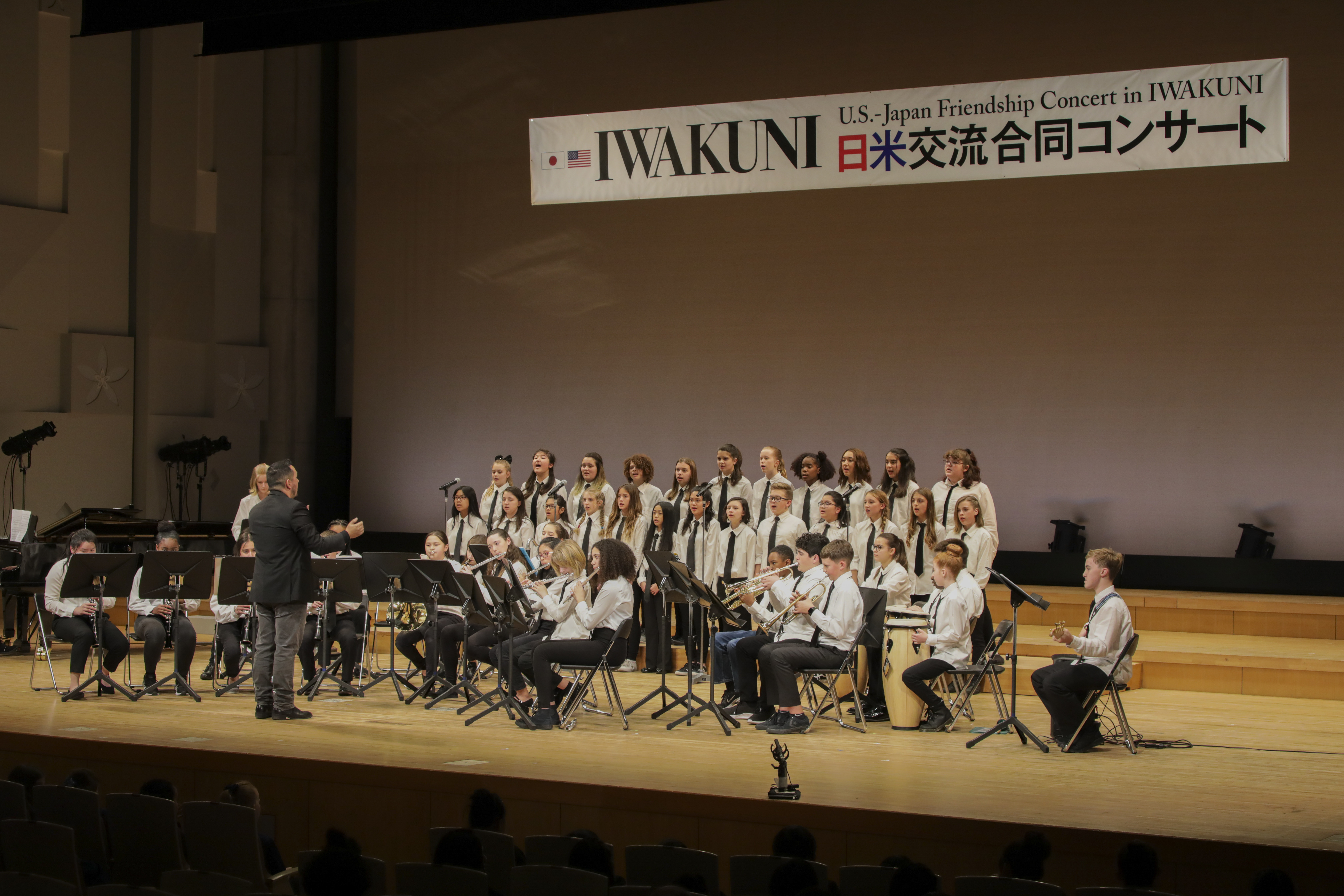 9th annual US-Japan Friendship Concert held in Iwakuni City