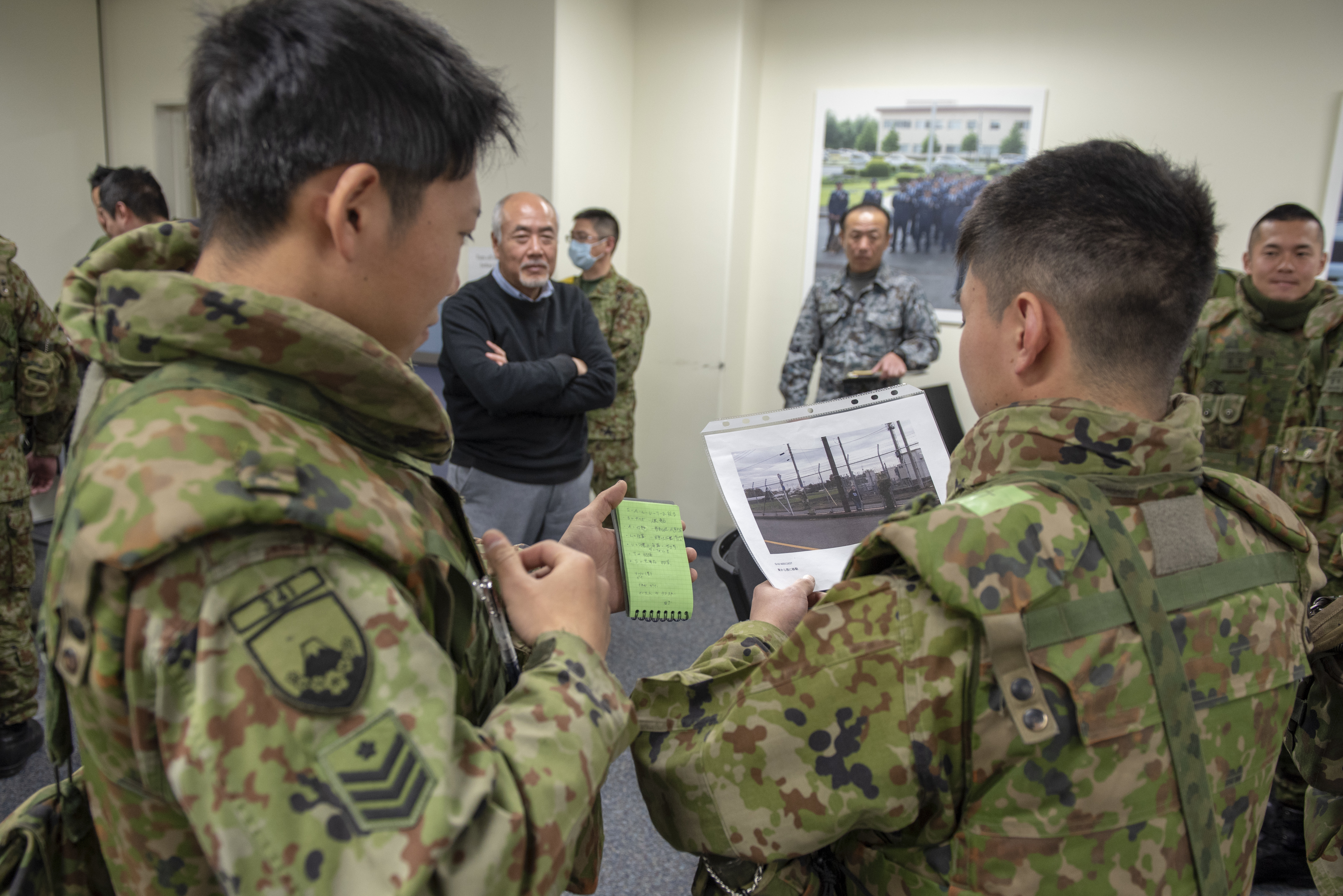 Guard and Protect 2019