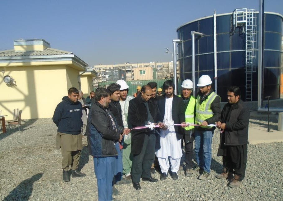 USACE turns over another completed project > Transatlantic Division ...