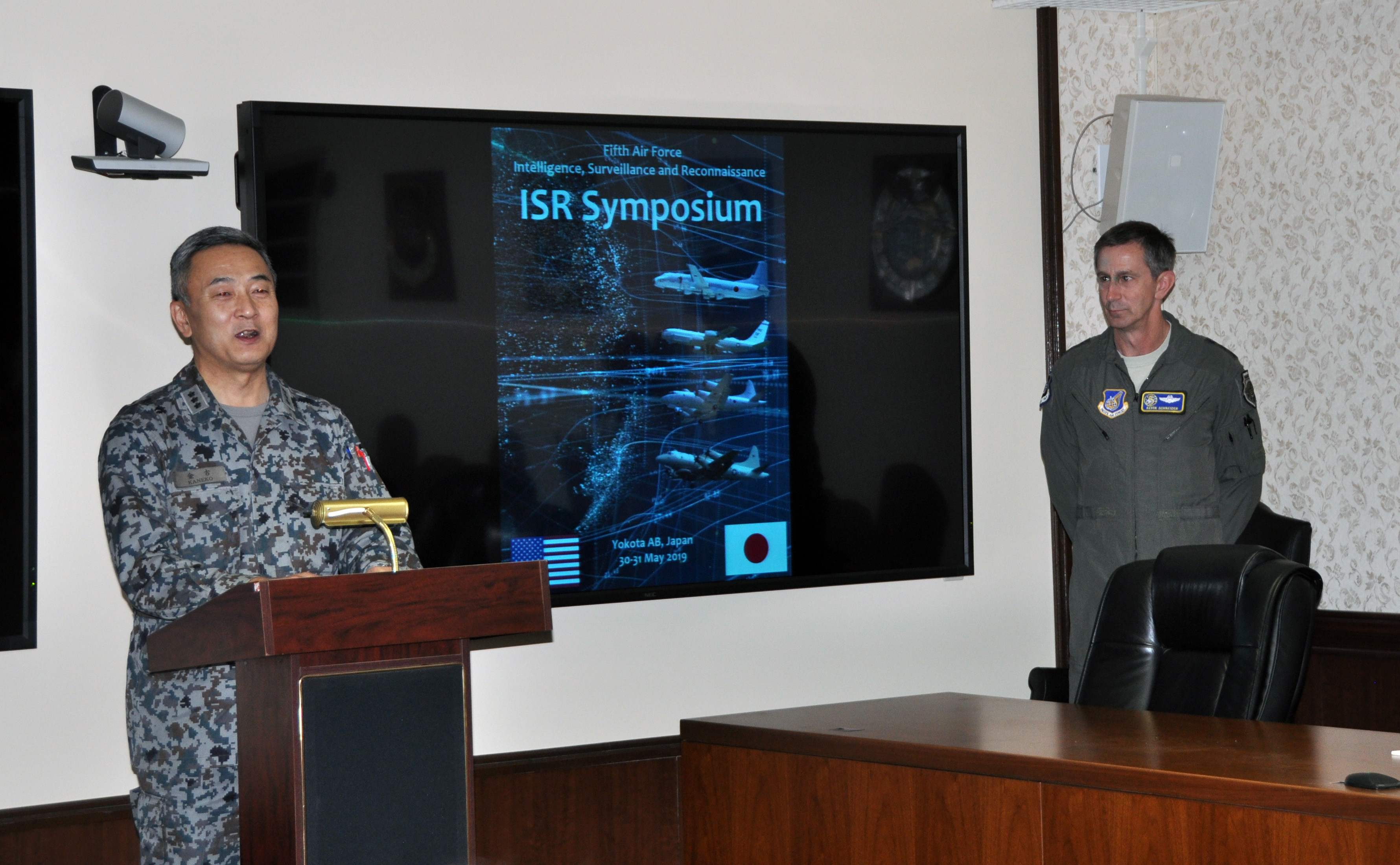 U.S.-Japan intelligence communities hold joint, bilateral ISR symposium ...