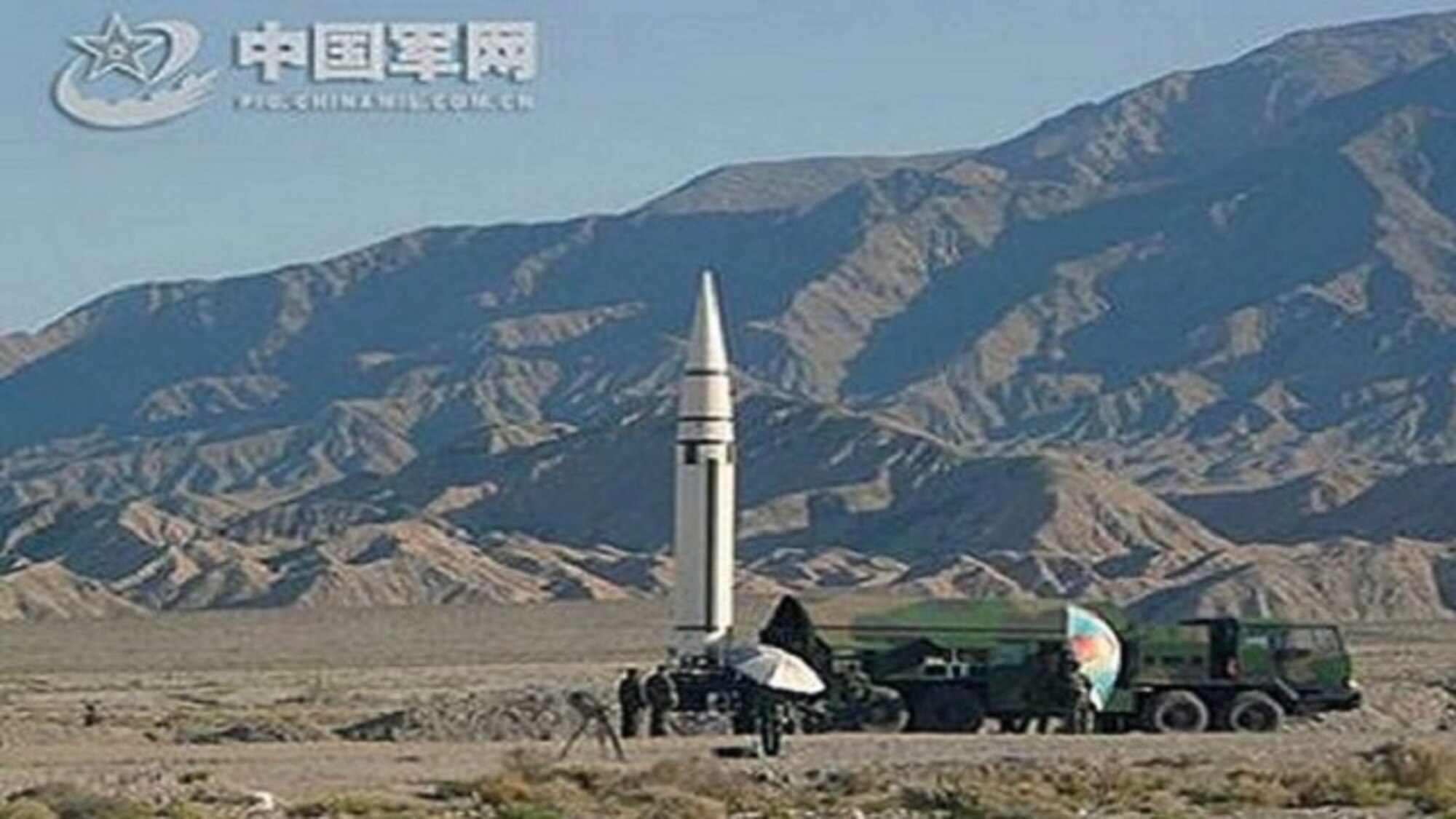 PLA Rocket Force as a Service: New Team Player or Increasingly ...