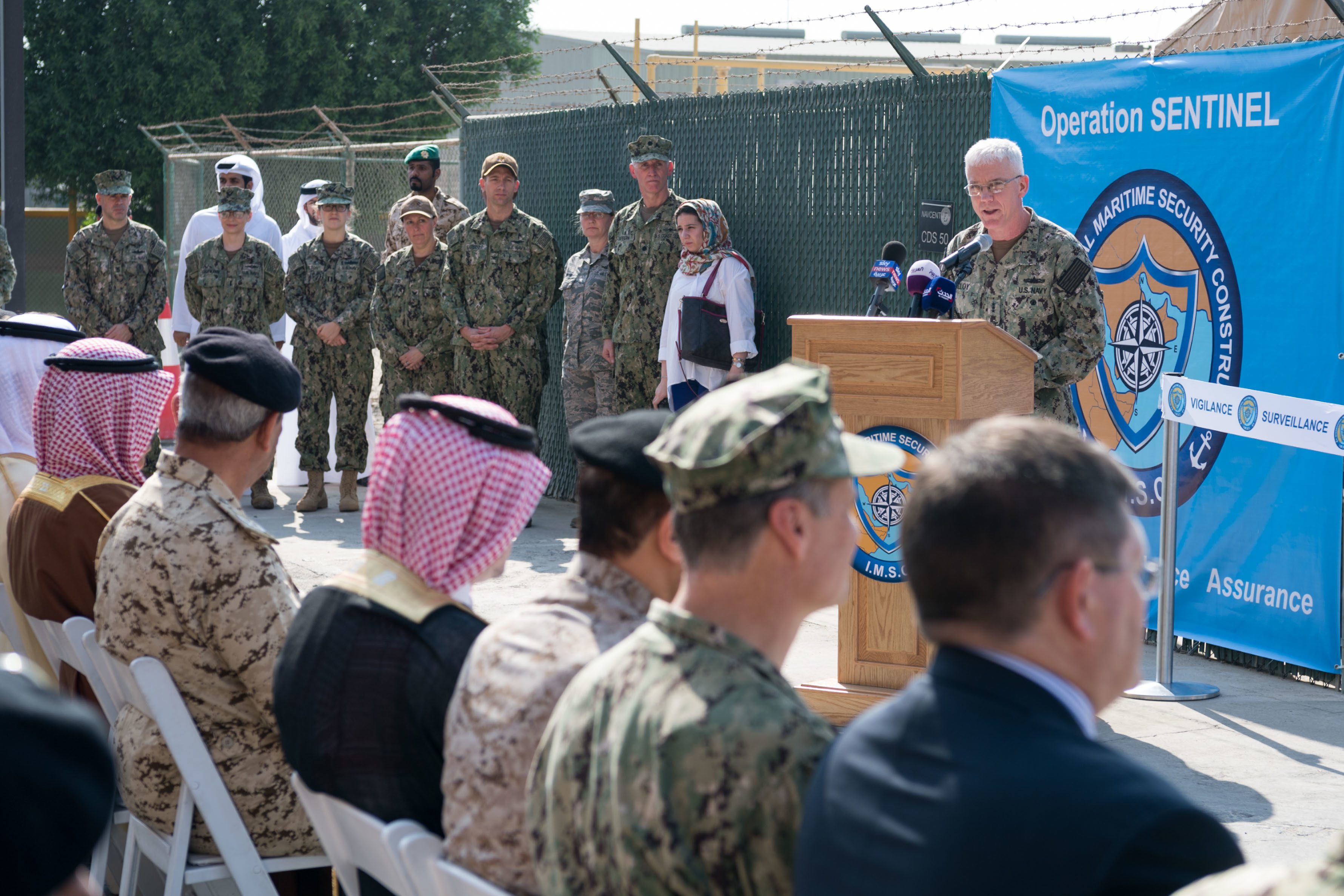 New Commander Opens IMSC Command Center > U.S. Naval Forces Central ...