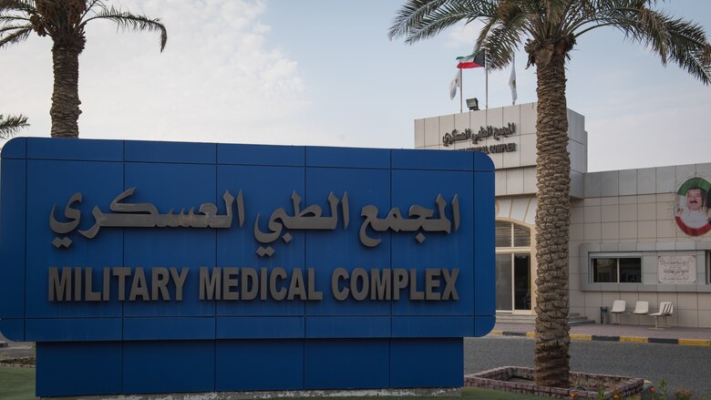 Kuwaiti army medics host Airmen medical staff > U.S. Air Forces Central ...