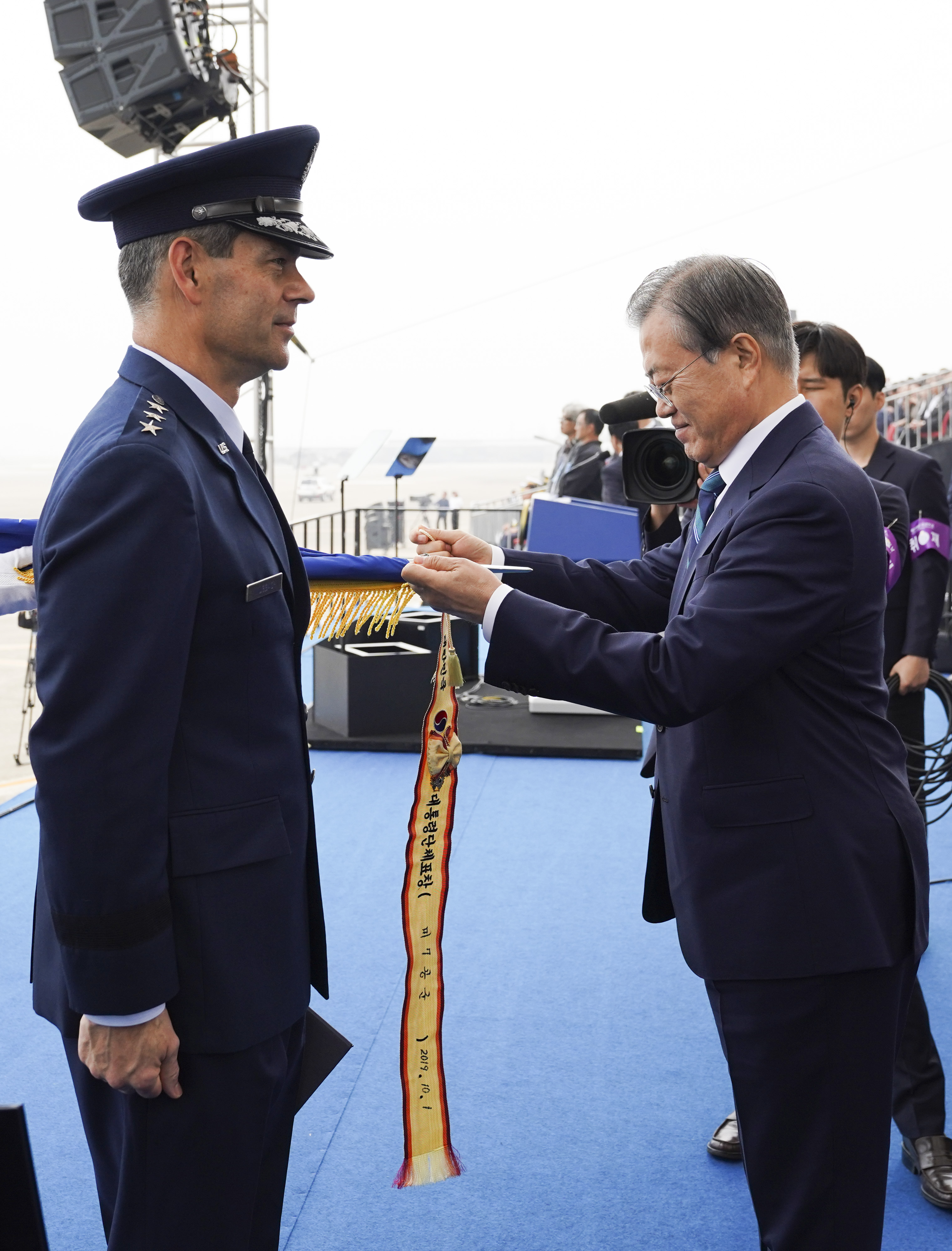 7 AF Presented ROK Presidential Unit Citation > Seventh Air Force ...
