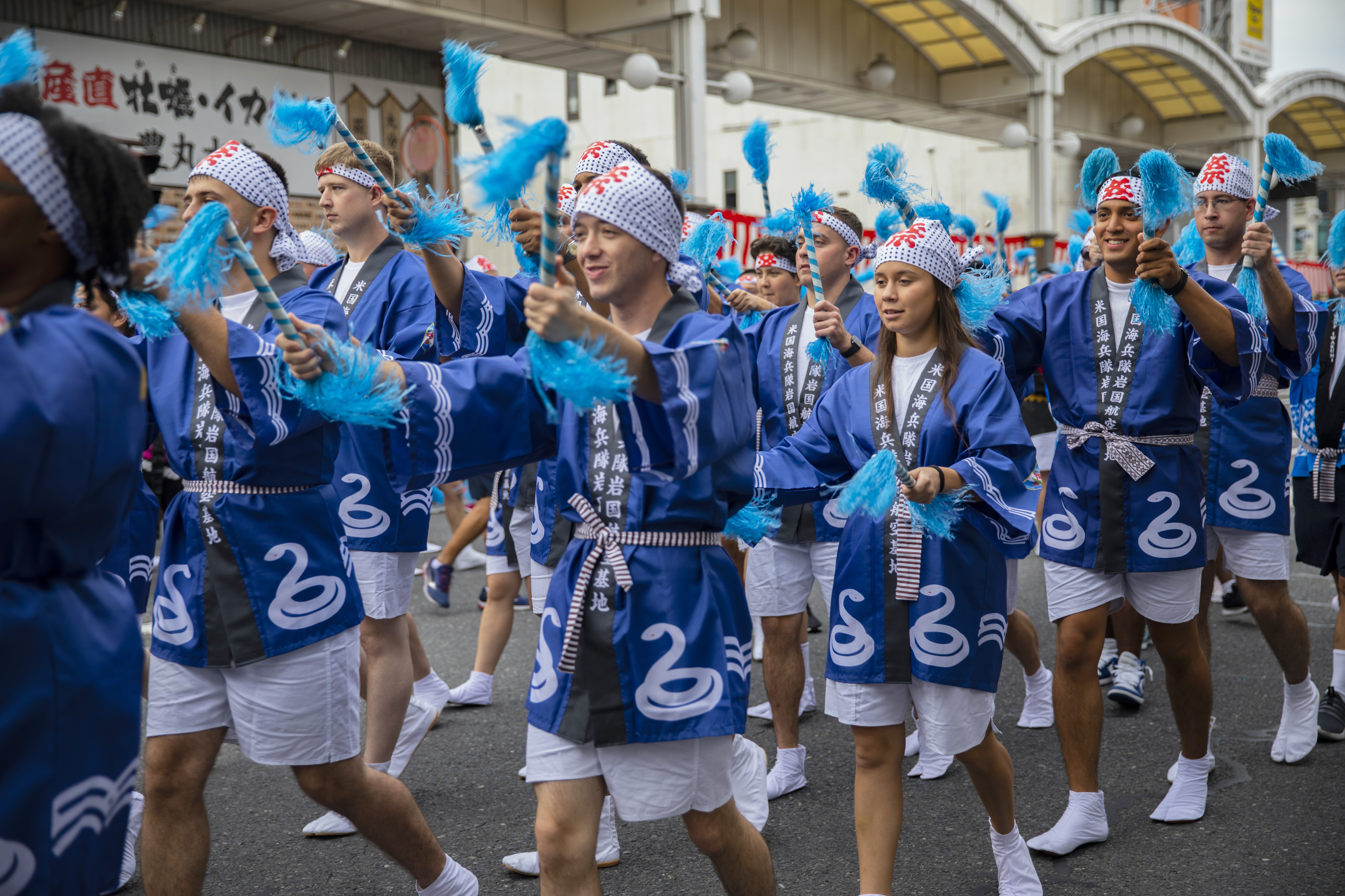 Iwakuni Parade | U.S. Department of War