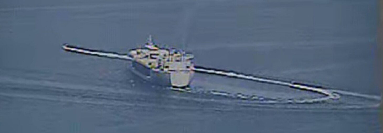 Iranian Vessels Conduct Unsafe Interaction with U.S. Naval Forces in ...