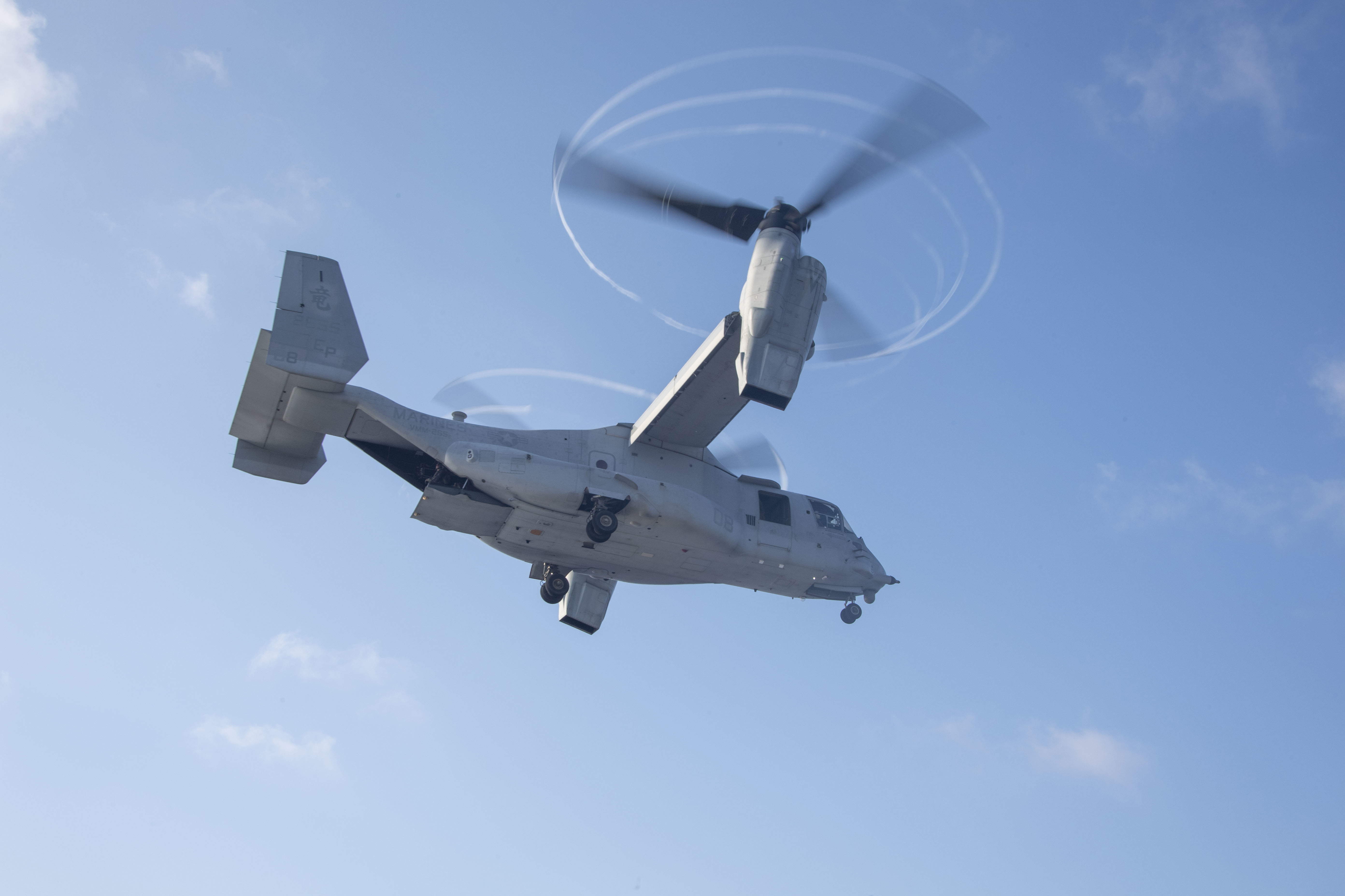 Airborne Osprey | U.S. Department of War