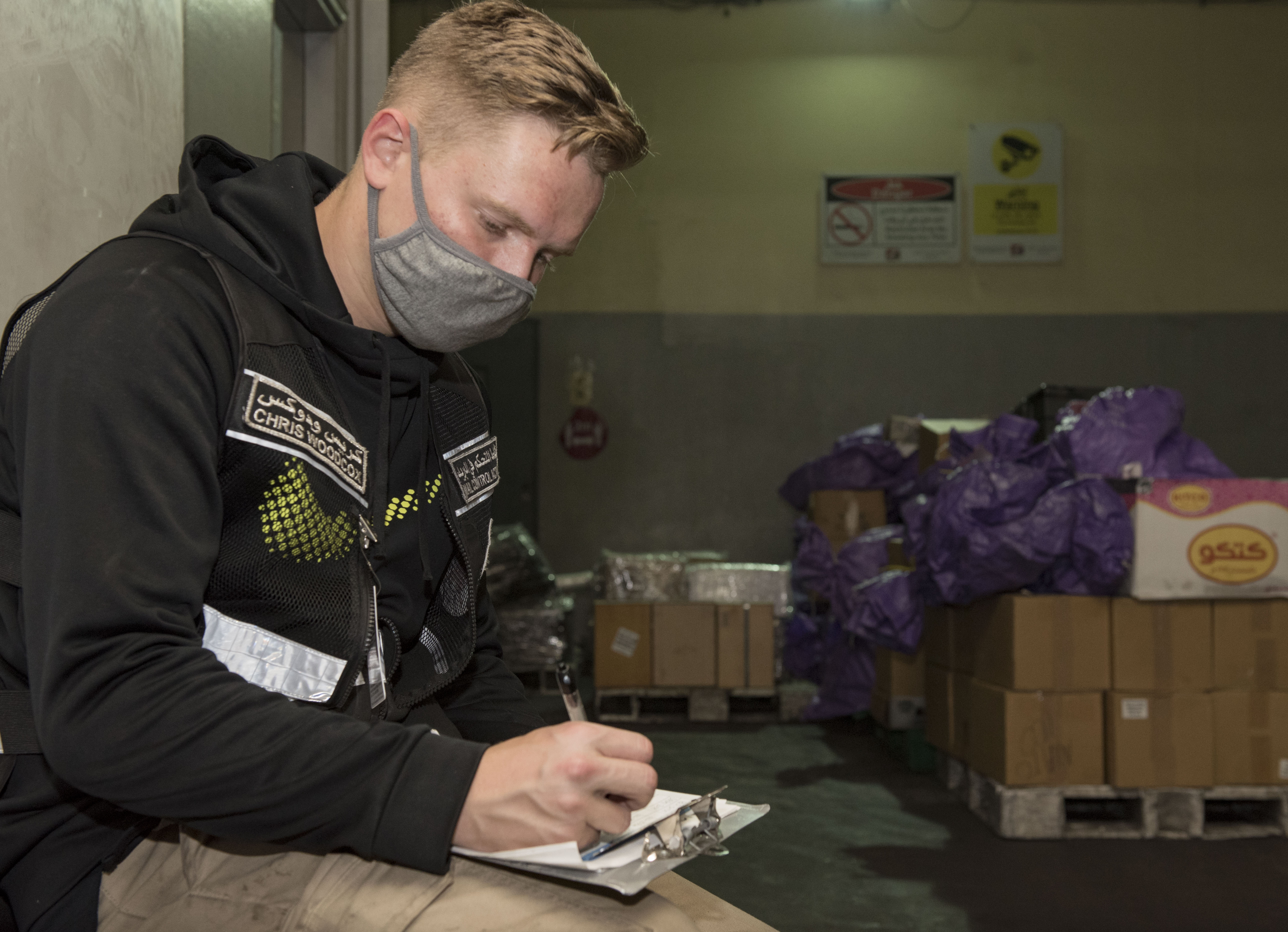 Mail control activity ramps up for the holidays > U.S. Air Forces ...