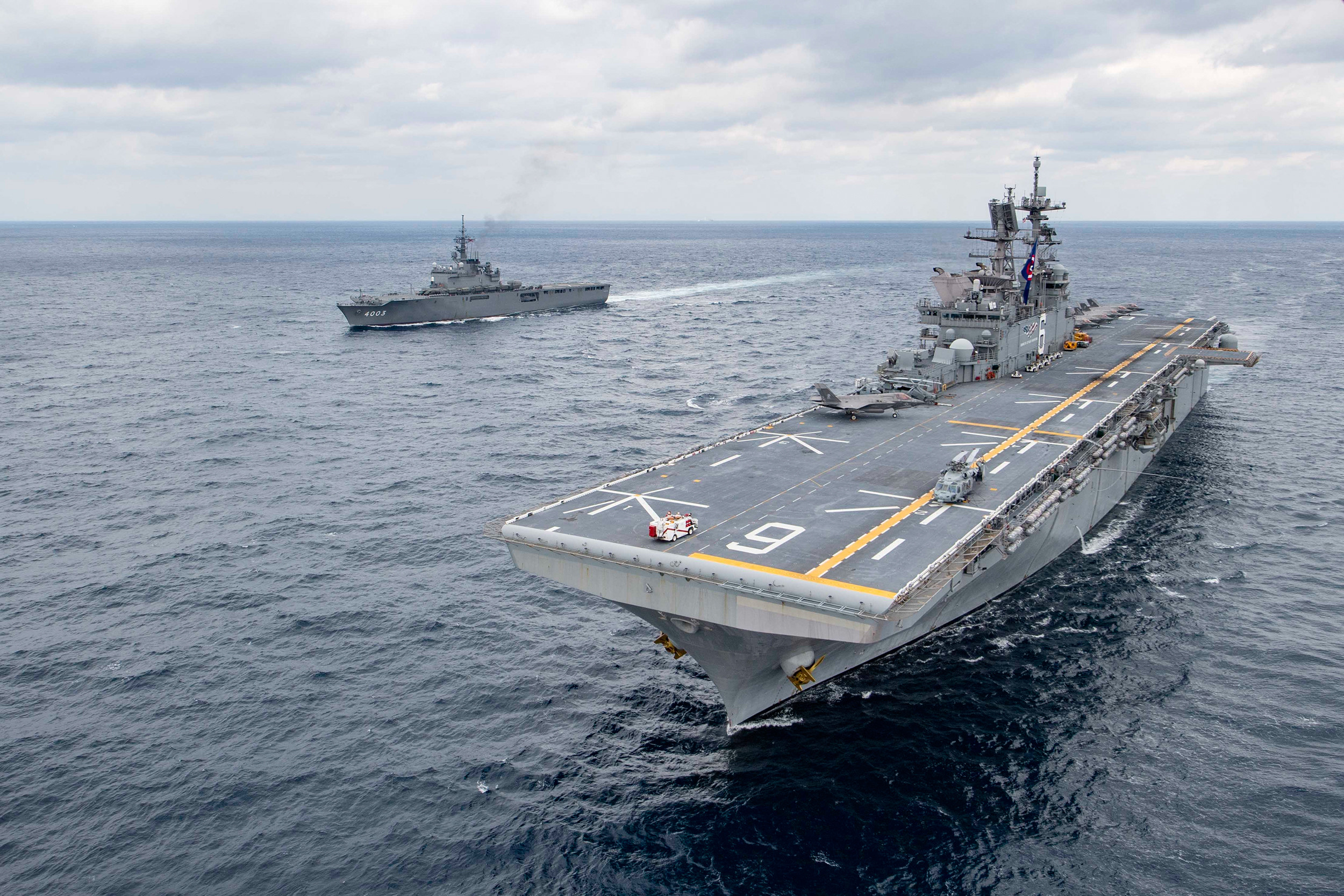 USS America, JS Kunisaki Operate in East China Sea > U.S. Indo-Pacific ...