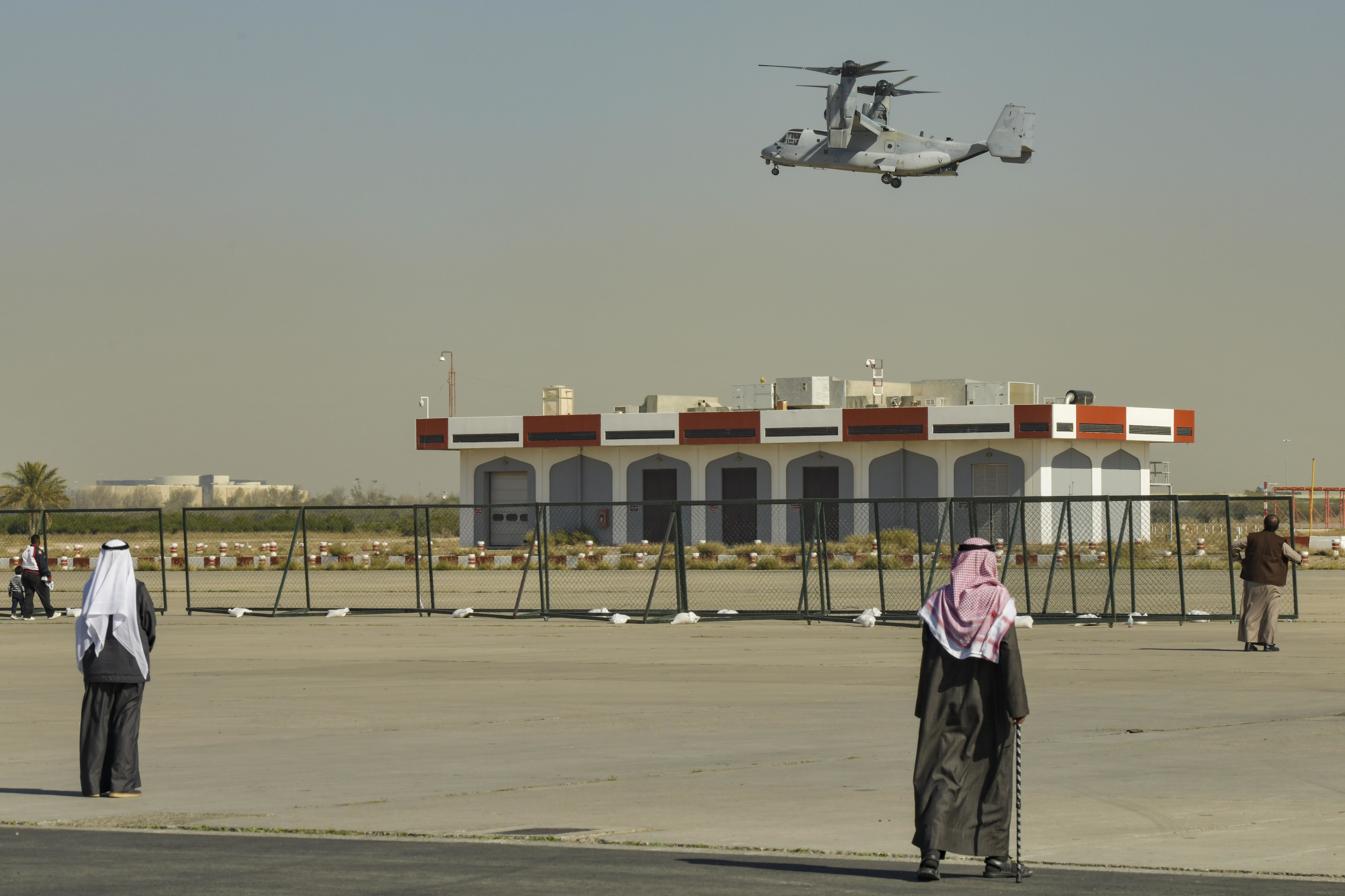 Kuwait Aviation Show