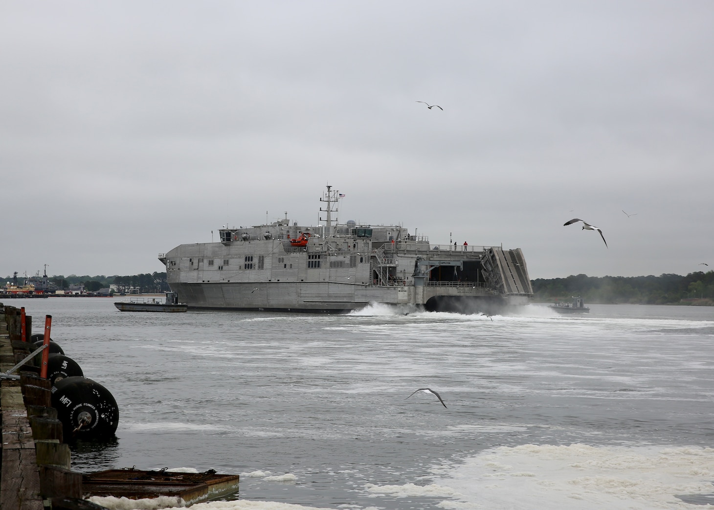 U.S. Navy Launches USNS Cody > Military Sealift Command > News Stories