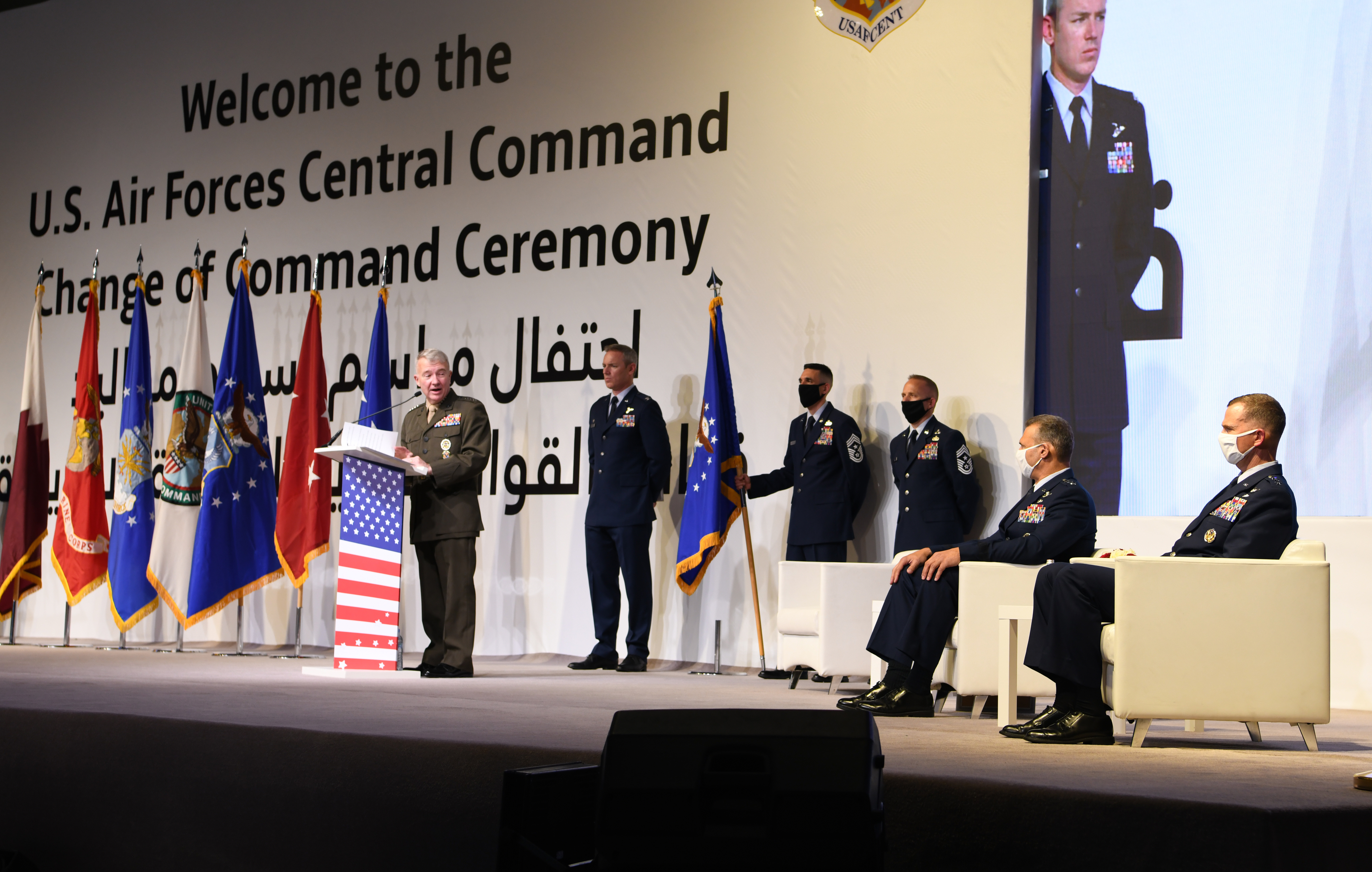 AFCENT Change of Command 2020