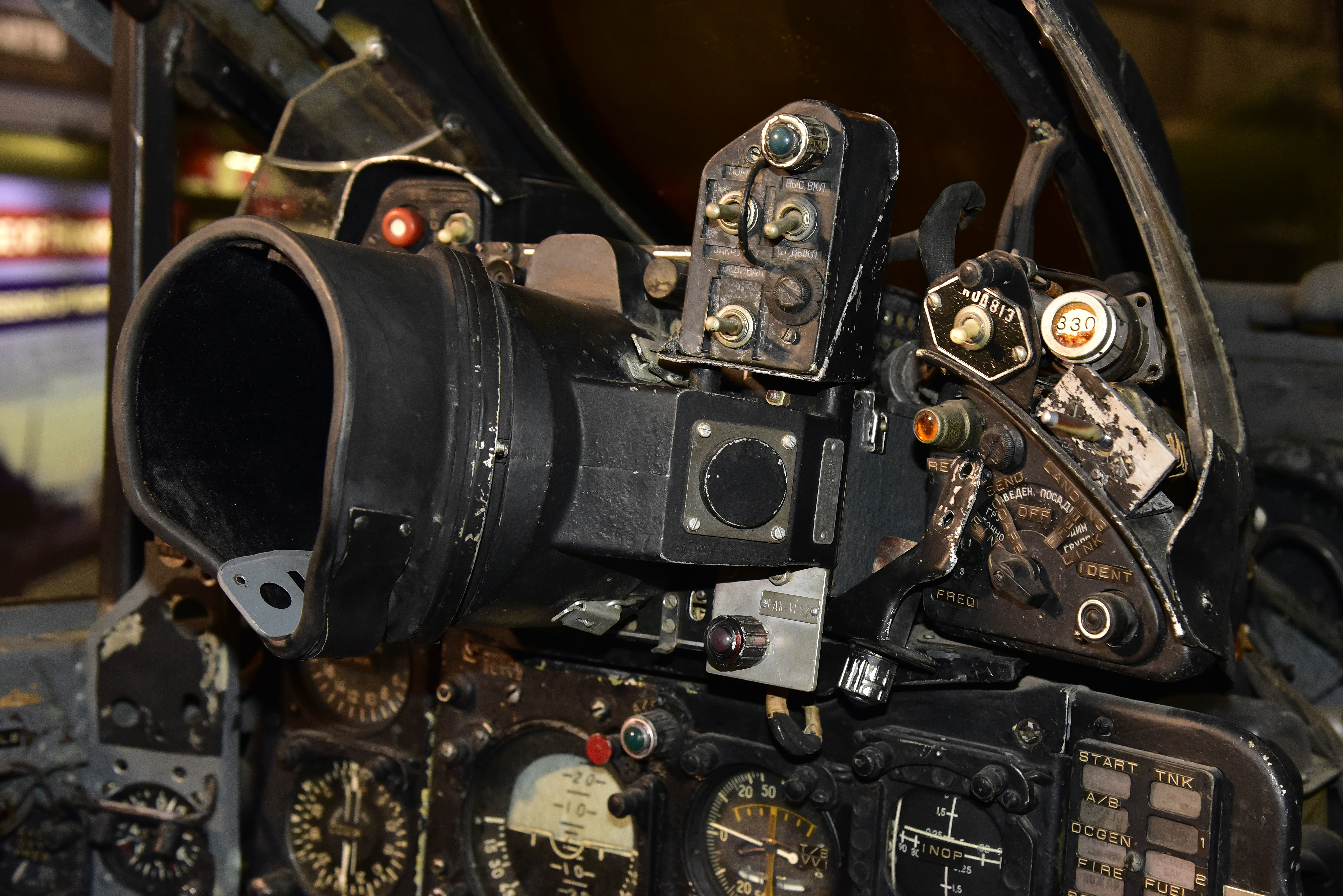 Mikoyan-Gurevich MiG-21PF “Fishbed-D” > National Museum of the United ...