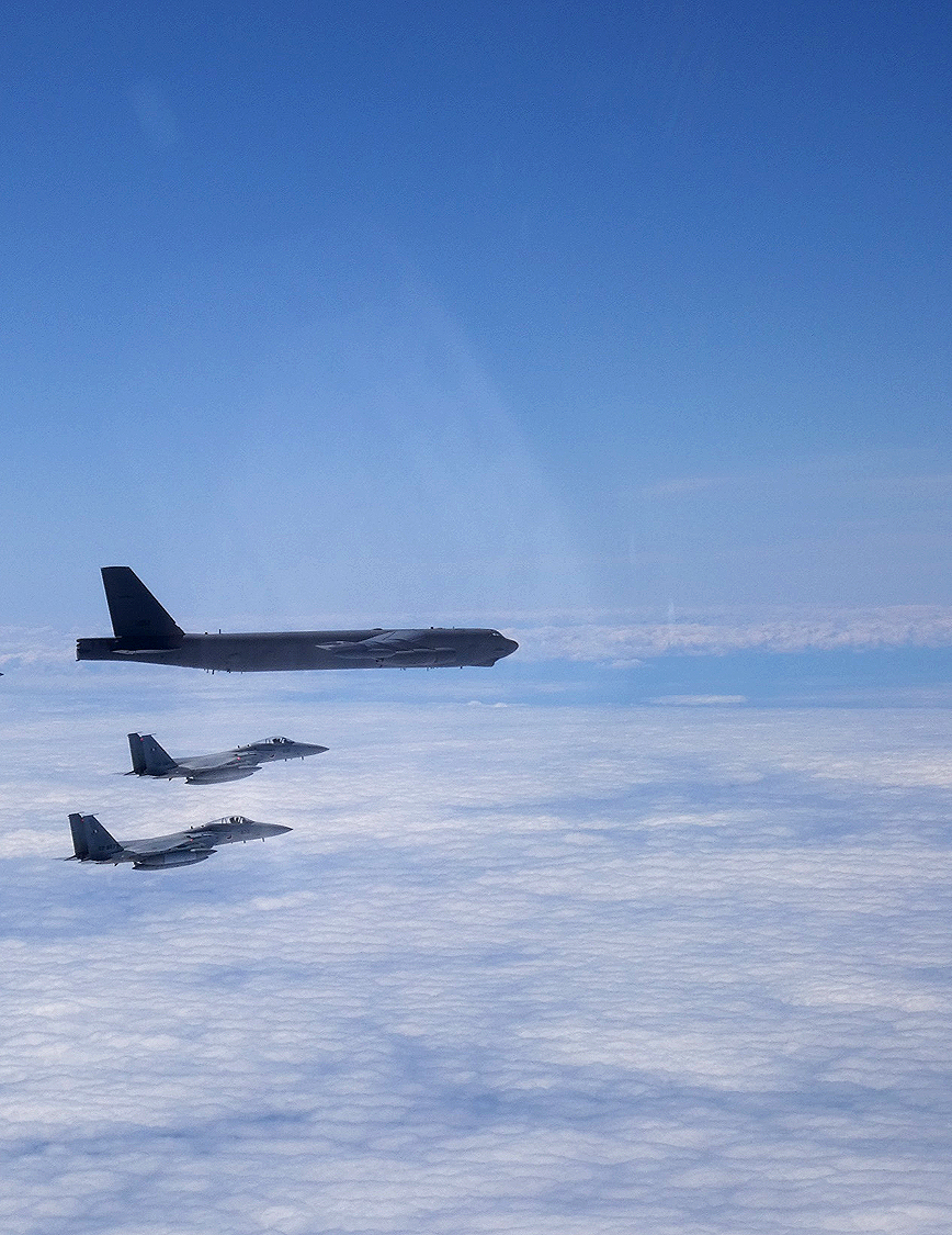 B-52s demonstrate bilateral, joint force integration in Indo-Pacific ...