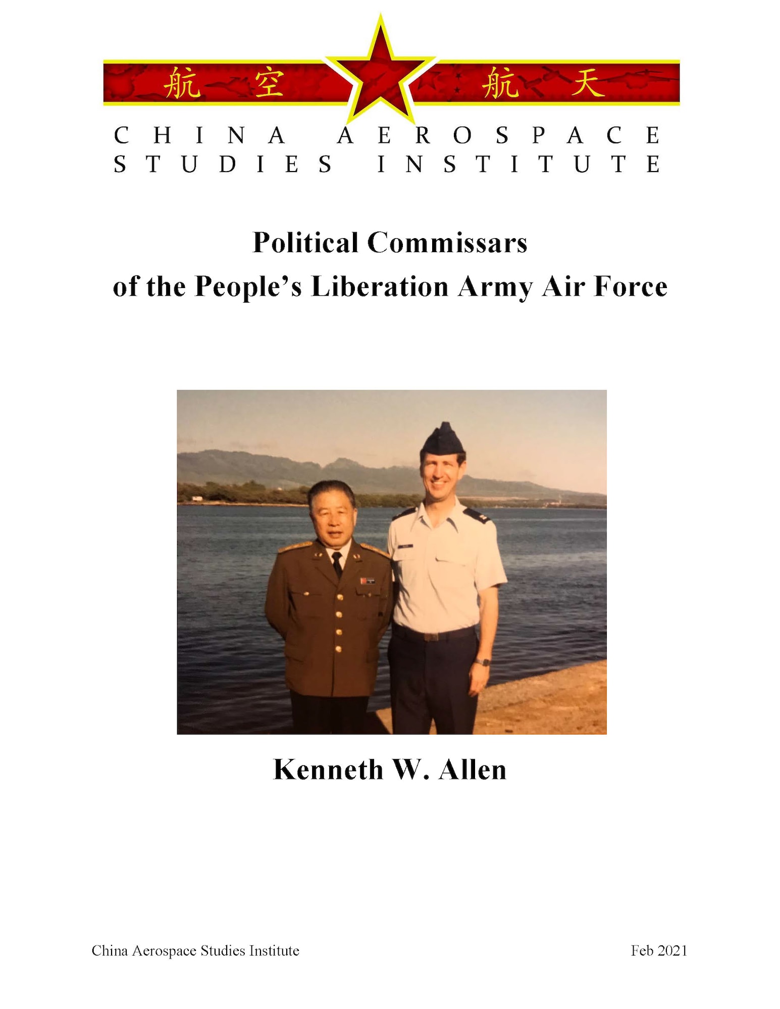 Political Commissars of the People’s Liberation Army Air Force > Air ...