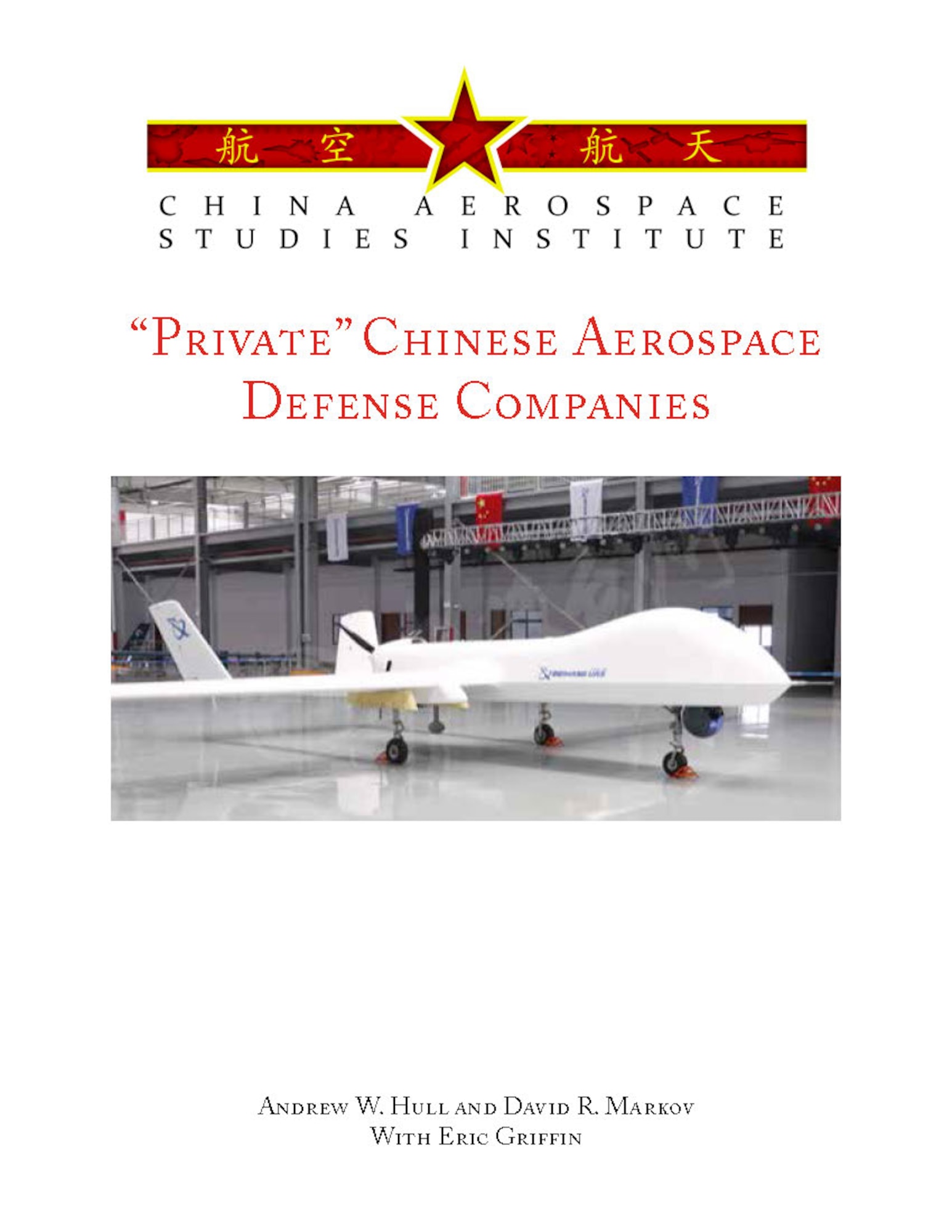 "Private" Chinese Aerospace Defense Companies- Turkish Version > Air ...