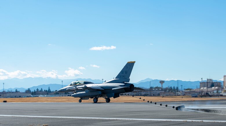 Newly installed aircraft arresting system maintains Yokota’s readiness ...