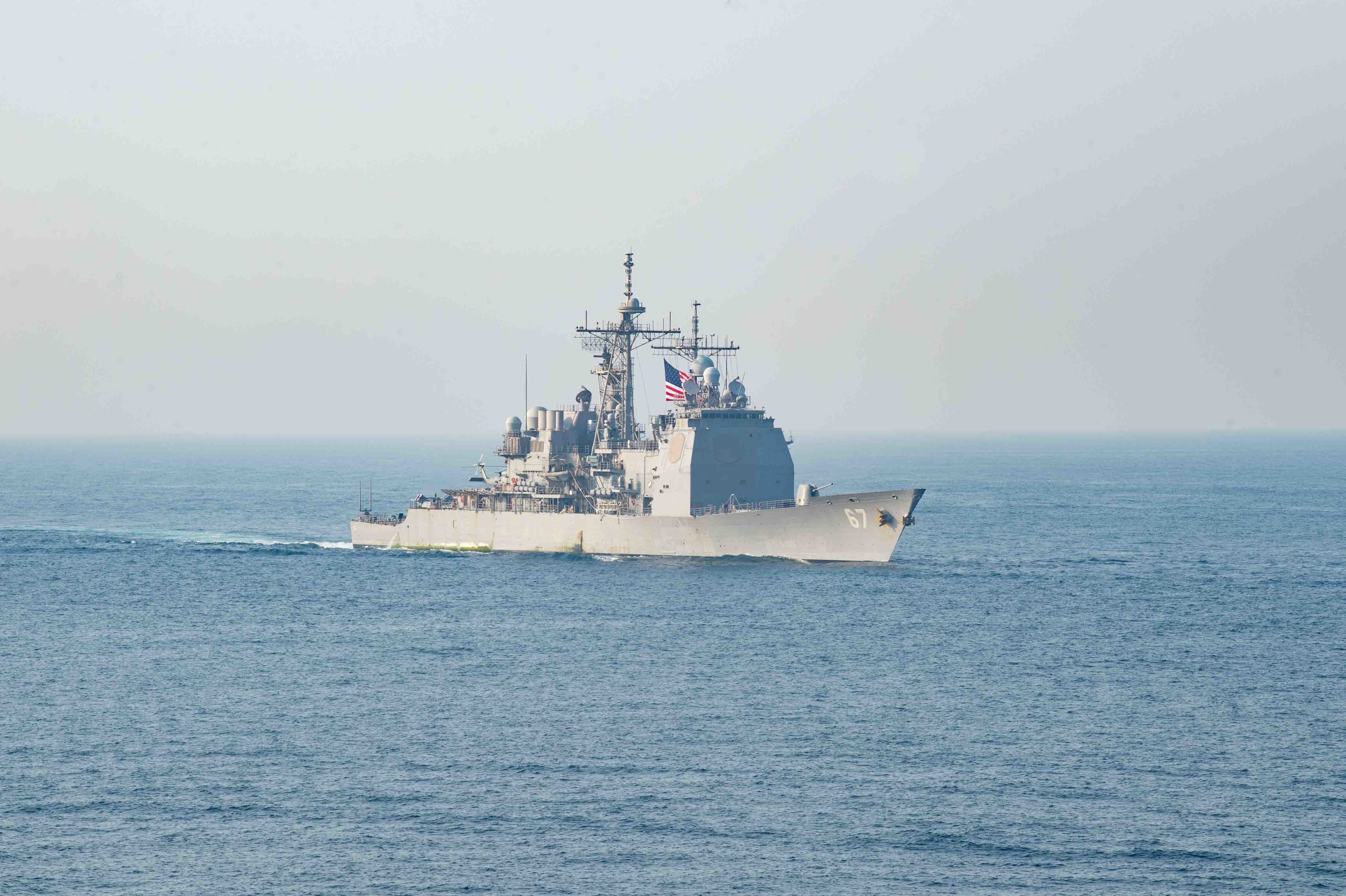 210722-N-WQ732-1079