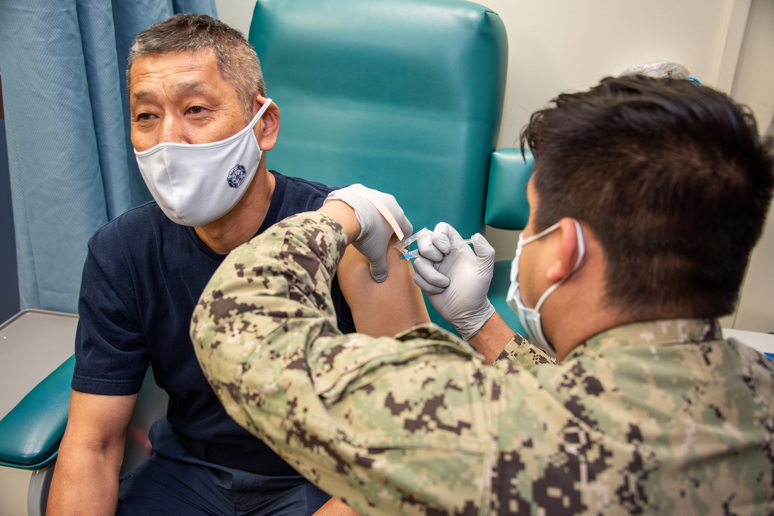 Military News: Atsugi Vaccine