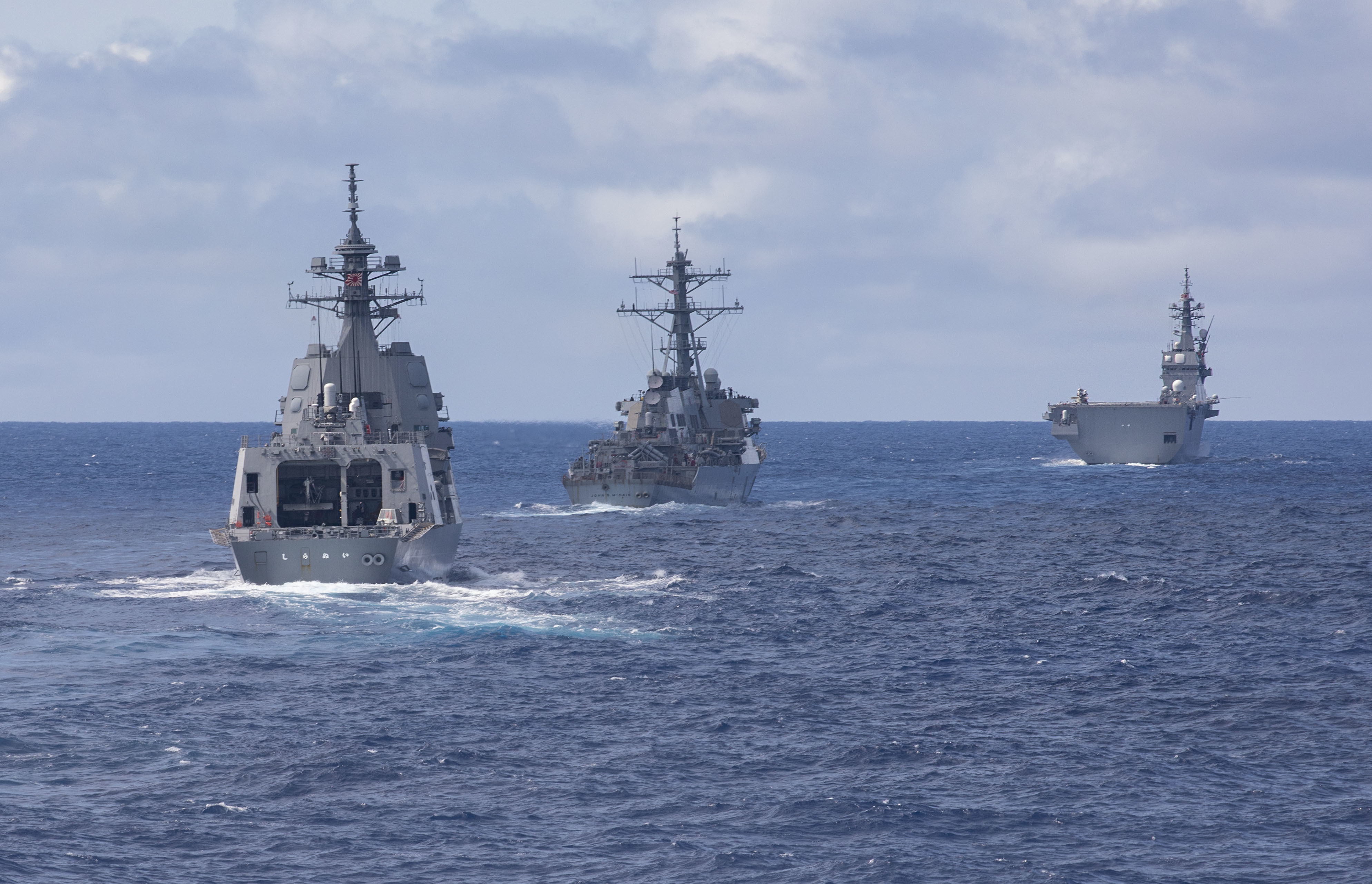 U.S. Navy, JMSDF Strengthen Alliance through Bilateral Advanced ...