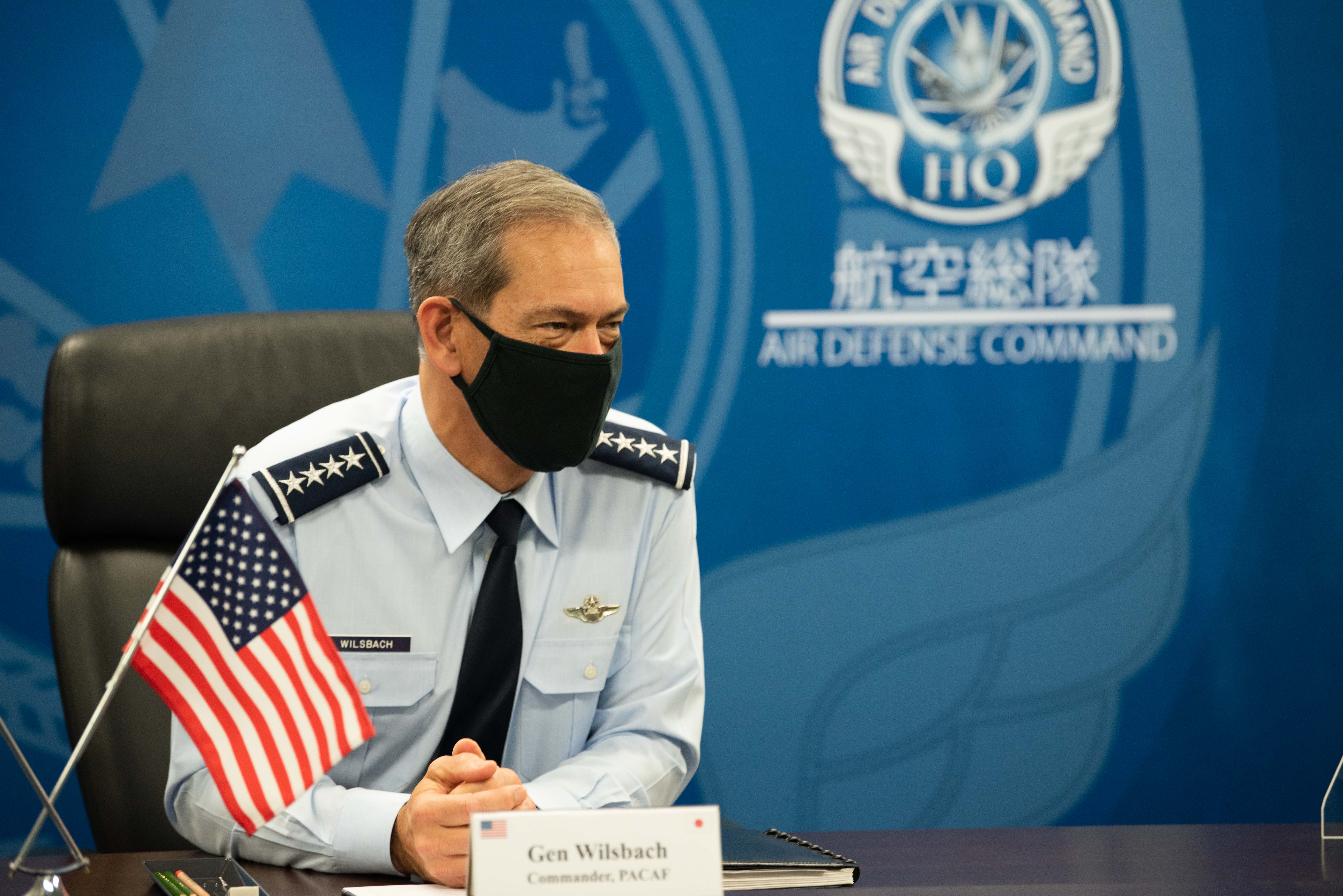 PACAF commander visits Japan's Air Defense Command HQ > Yokota Air Base ...