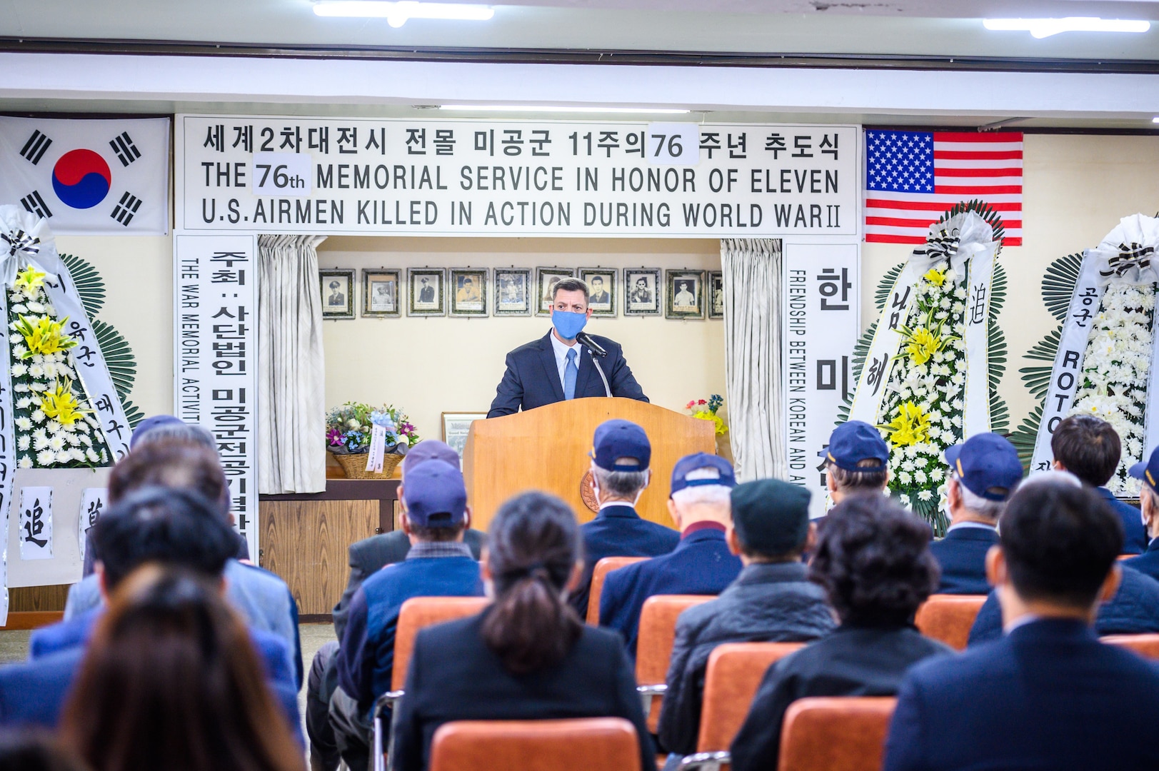 U.S. Army Garrison Daegu Honors World War II Airmen Killed in Action ...