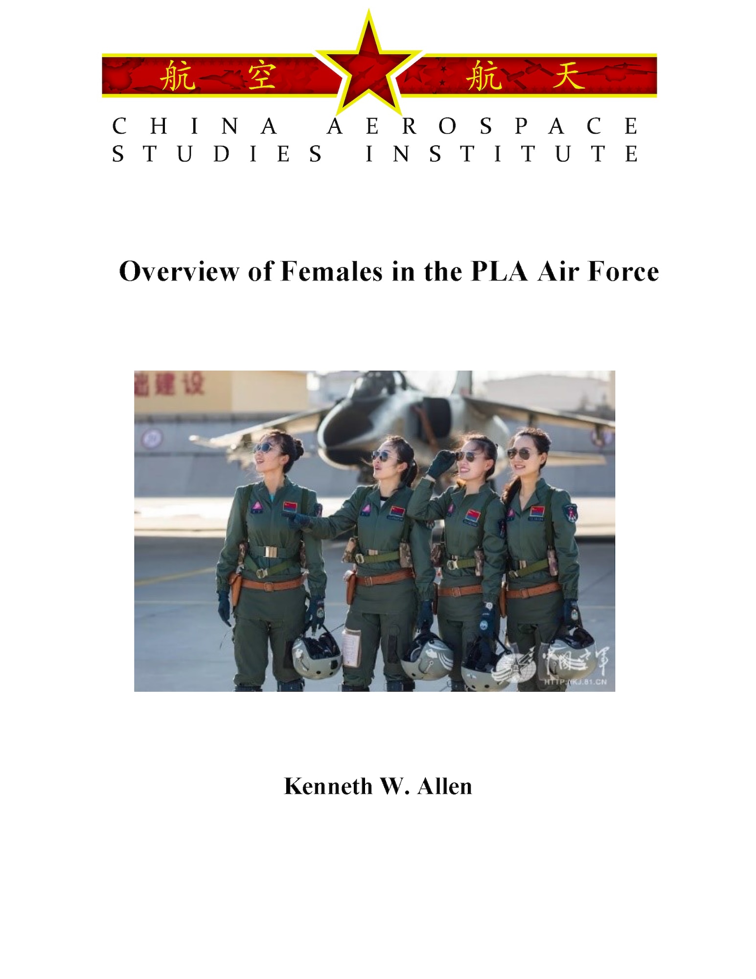 Females in the PLA Air Force > Air University (AU) > China Aerospace ...