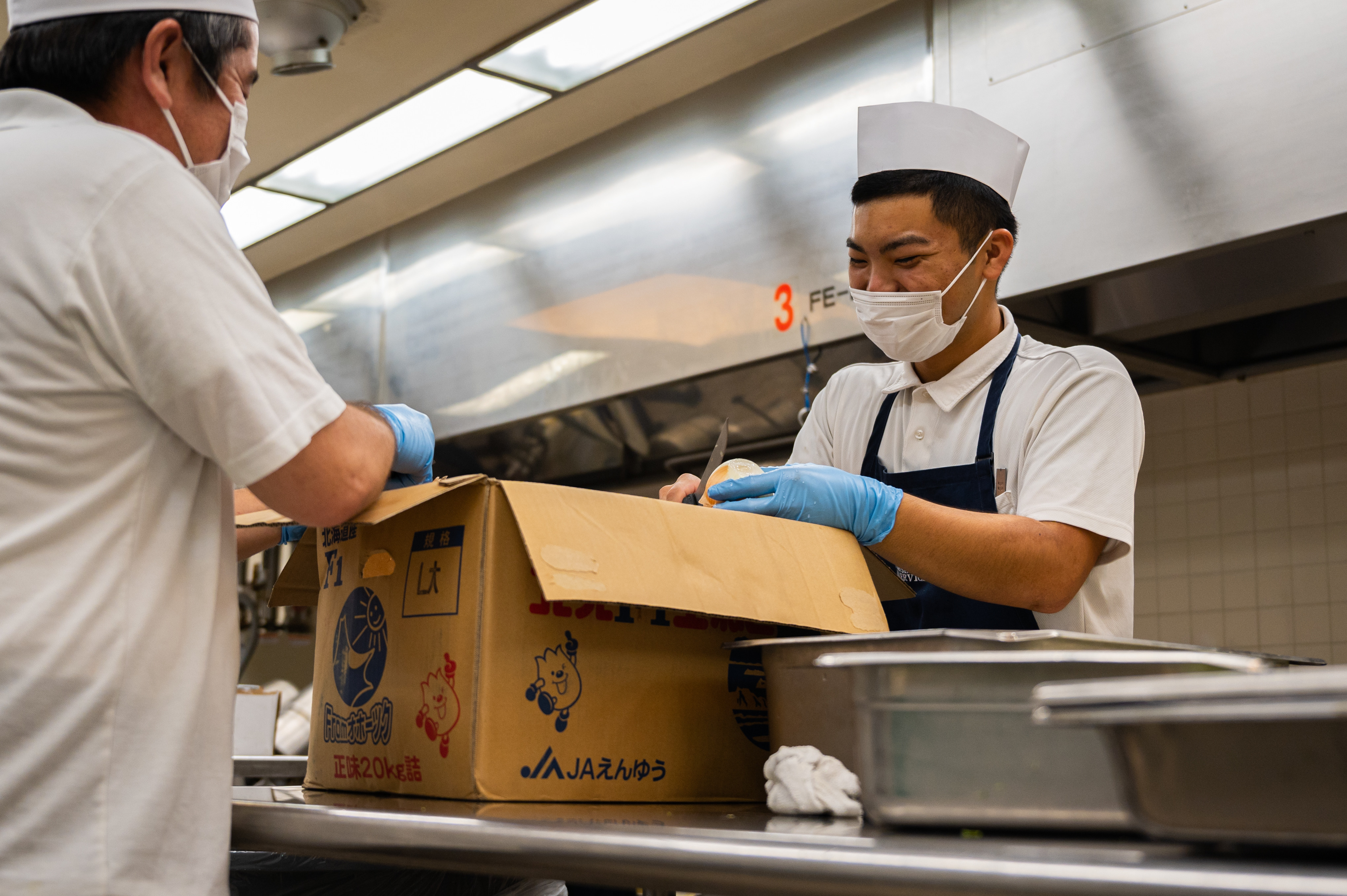 DFAC serves Kadena > Kadena Air Base > News