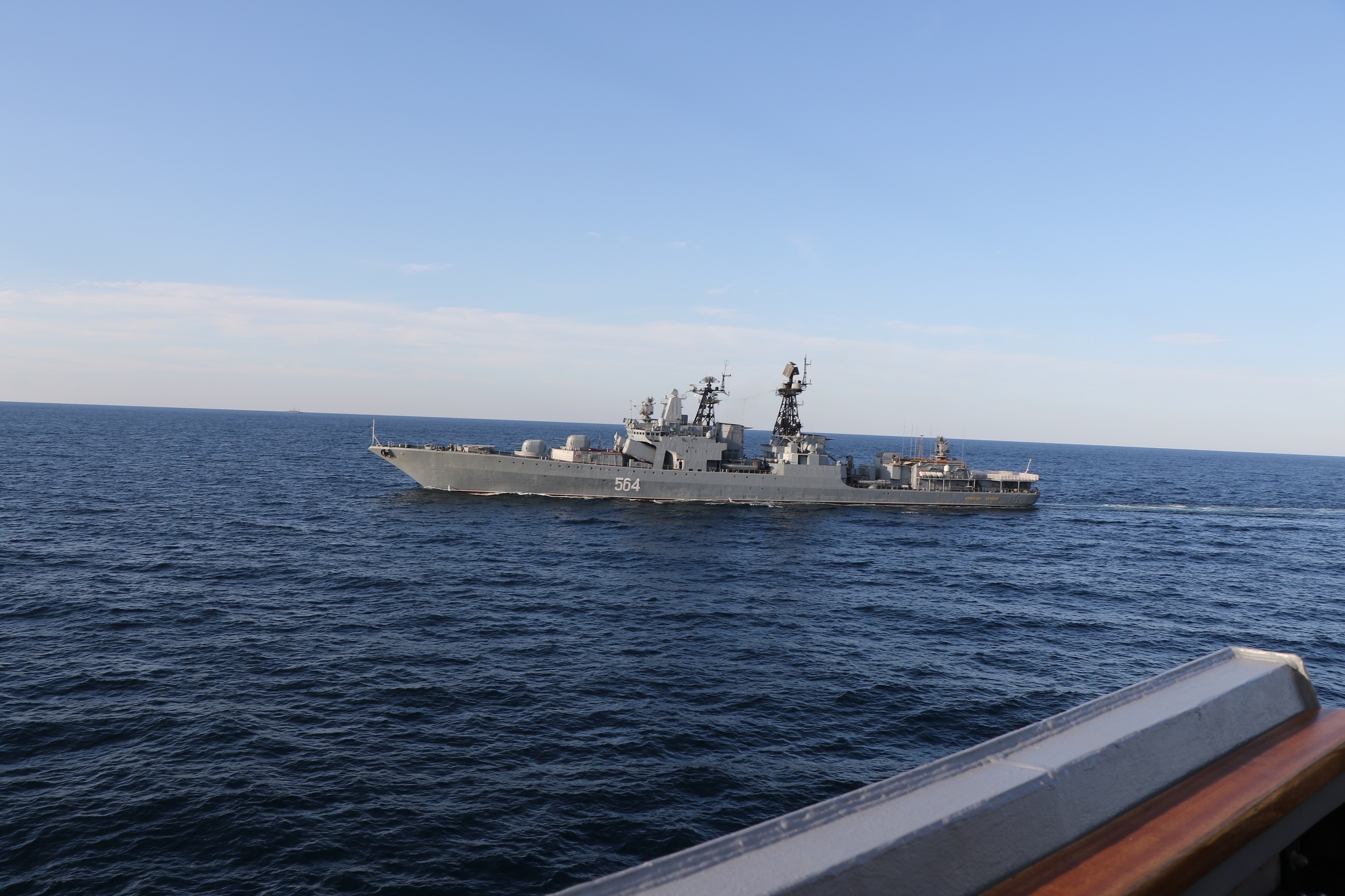 Statement Regarding USS Chafee (DDG 90) with Russian Navy Destoryer ...