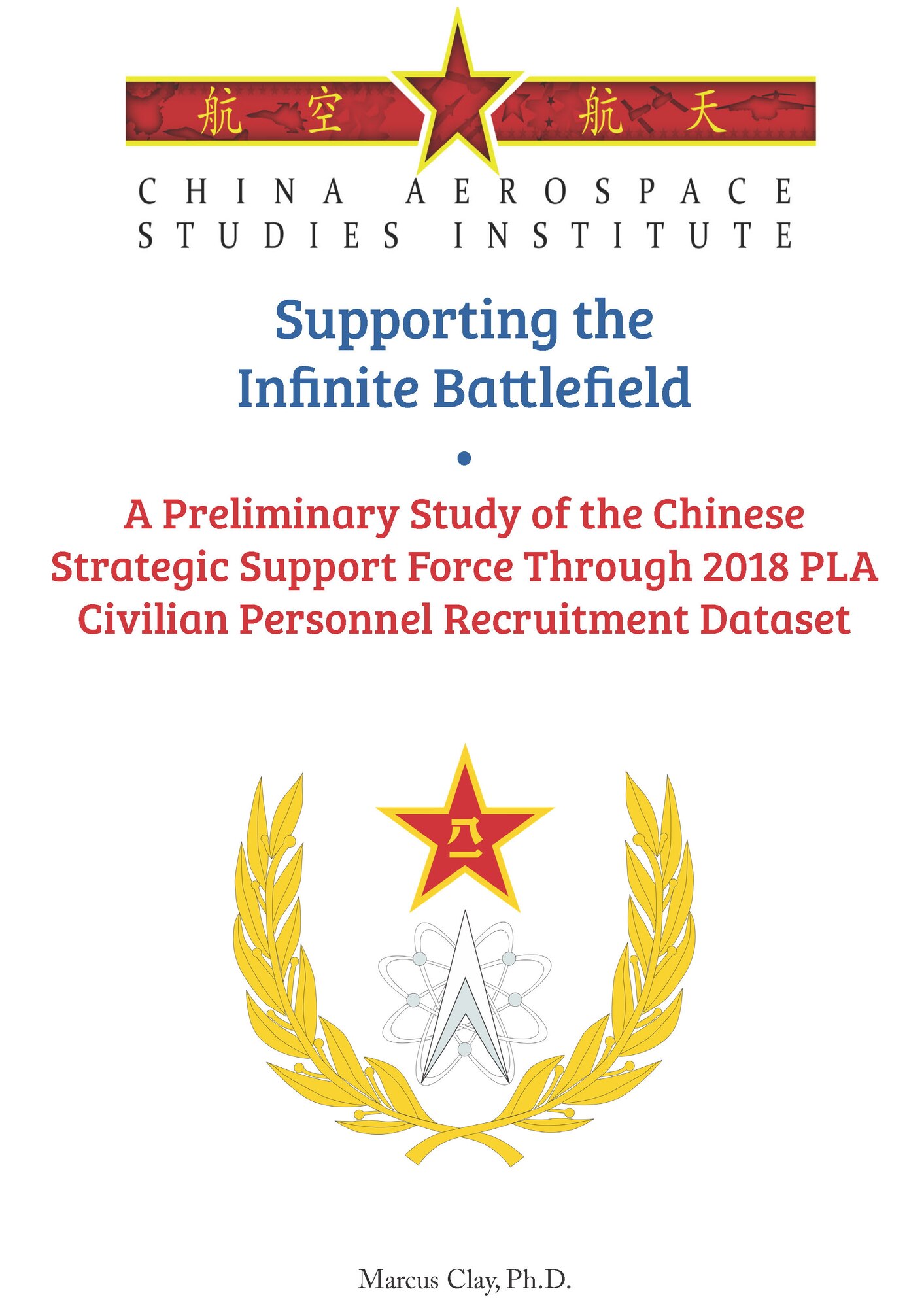 Supporting the Infinite Battlefield- SSF study > Air University (AU ...