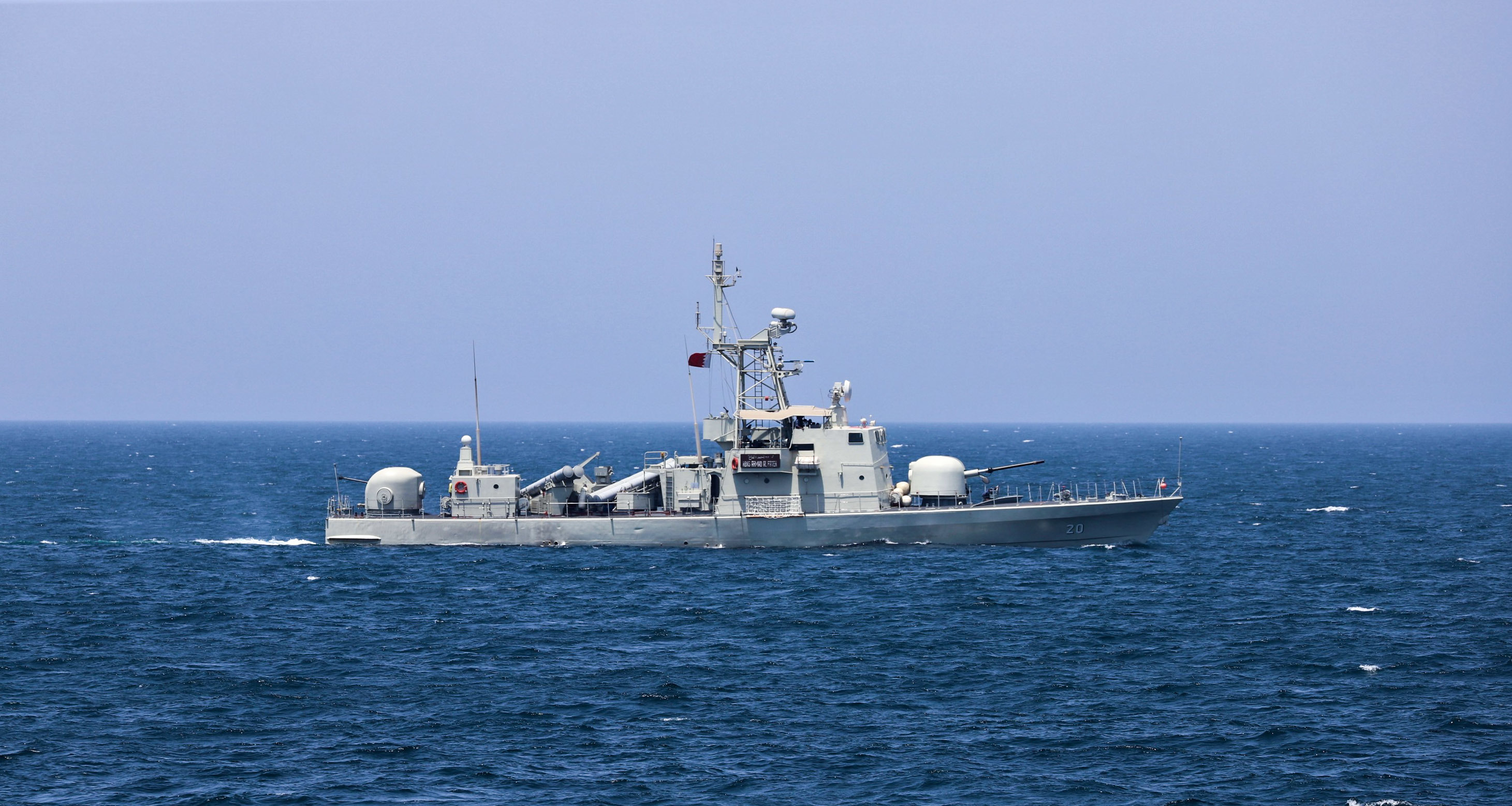 Bahrain Conducts Fifth Sentinel Shield Exercise with IMSC > U.S ...