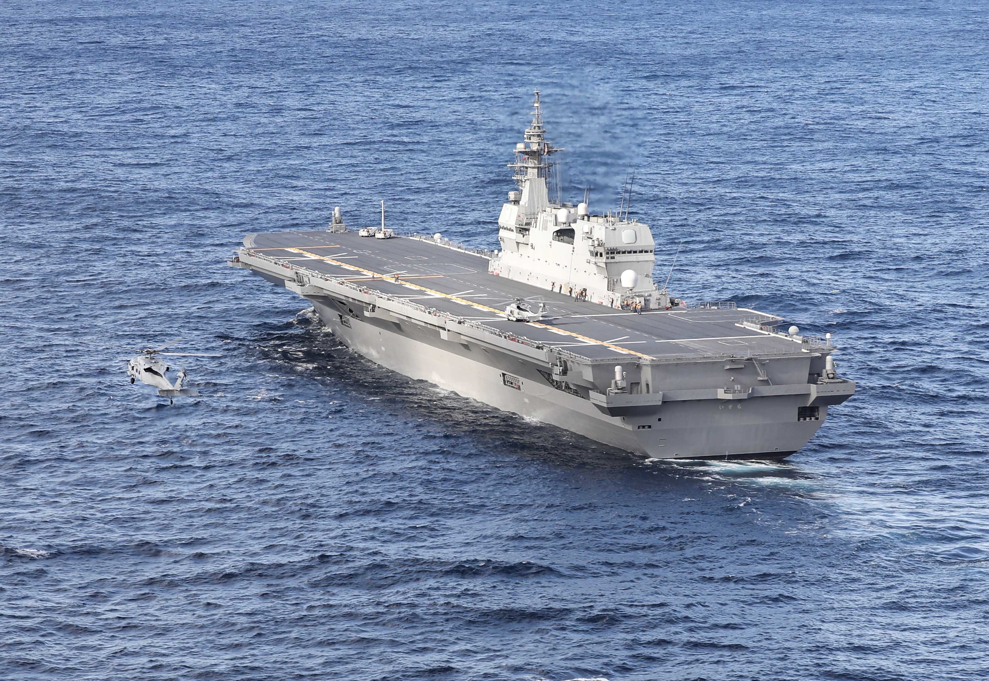 CTF 70 and 71 Conduct Bi-lateral ASW Training and Logistics Support ...