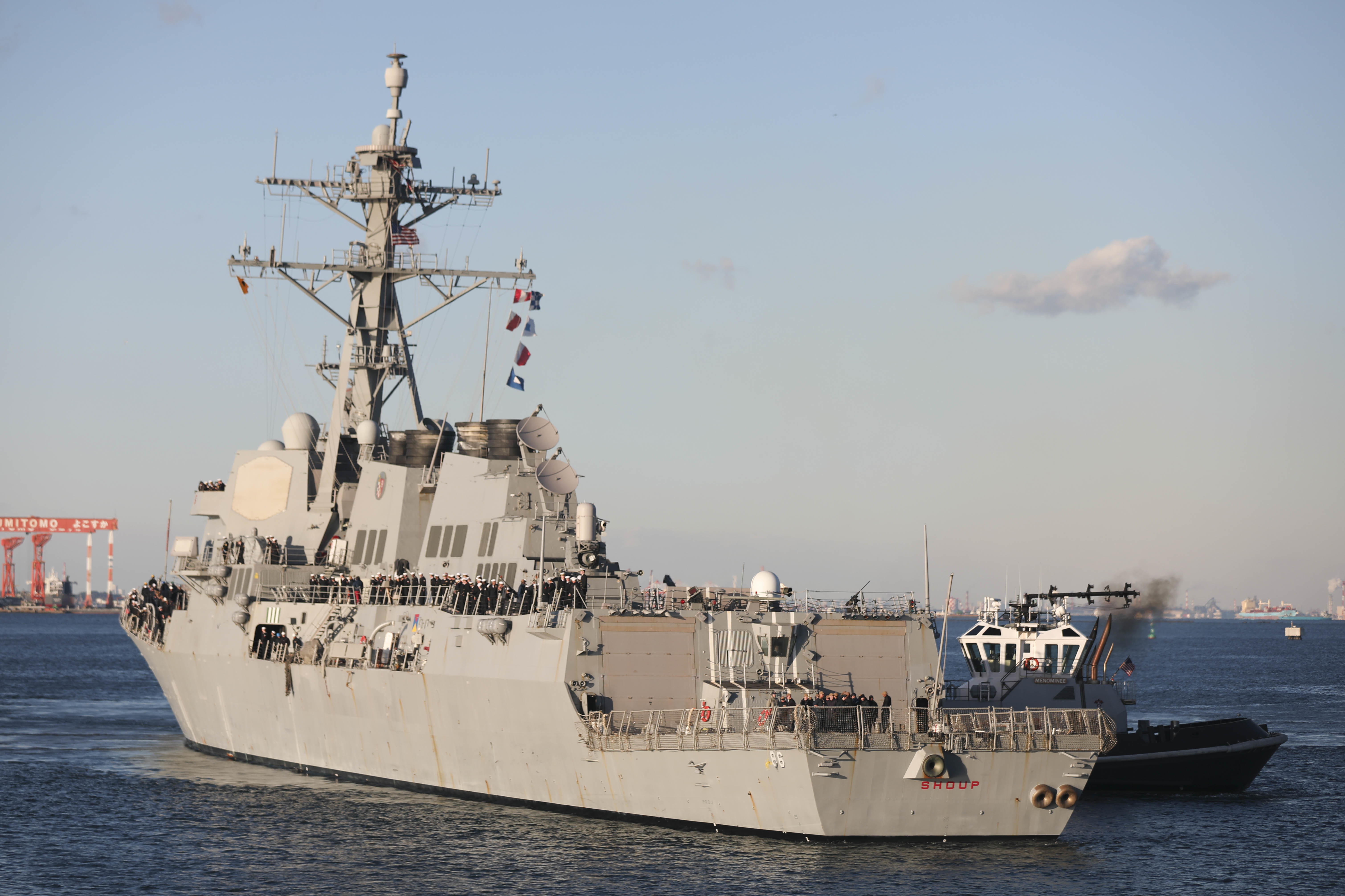 USS Shoup joins CTF 71 / DESRON 15 > Commander, U.S. 7th Fleet > Display