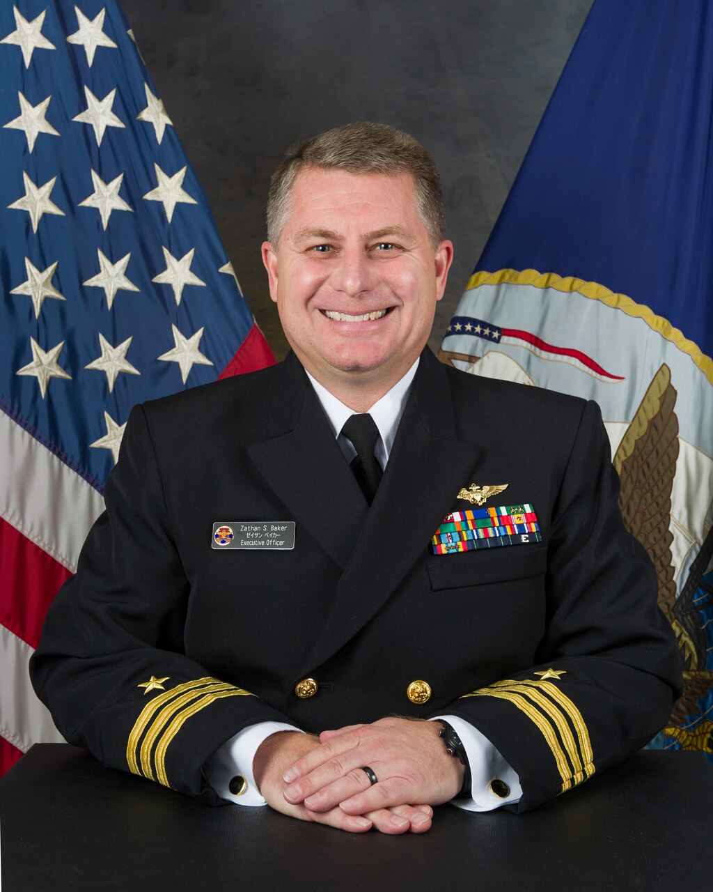 xo > Commander, Navy Region Japan > Bio Detail