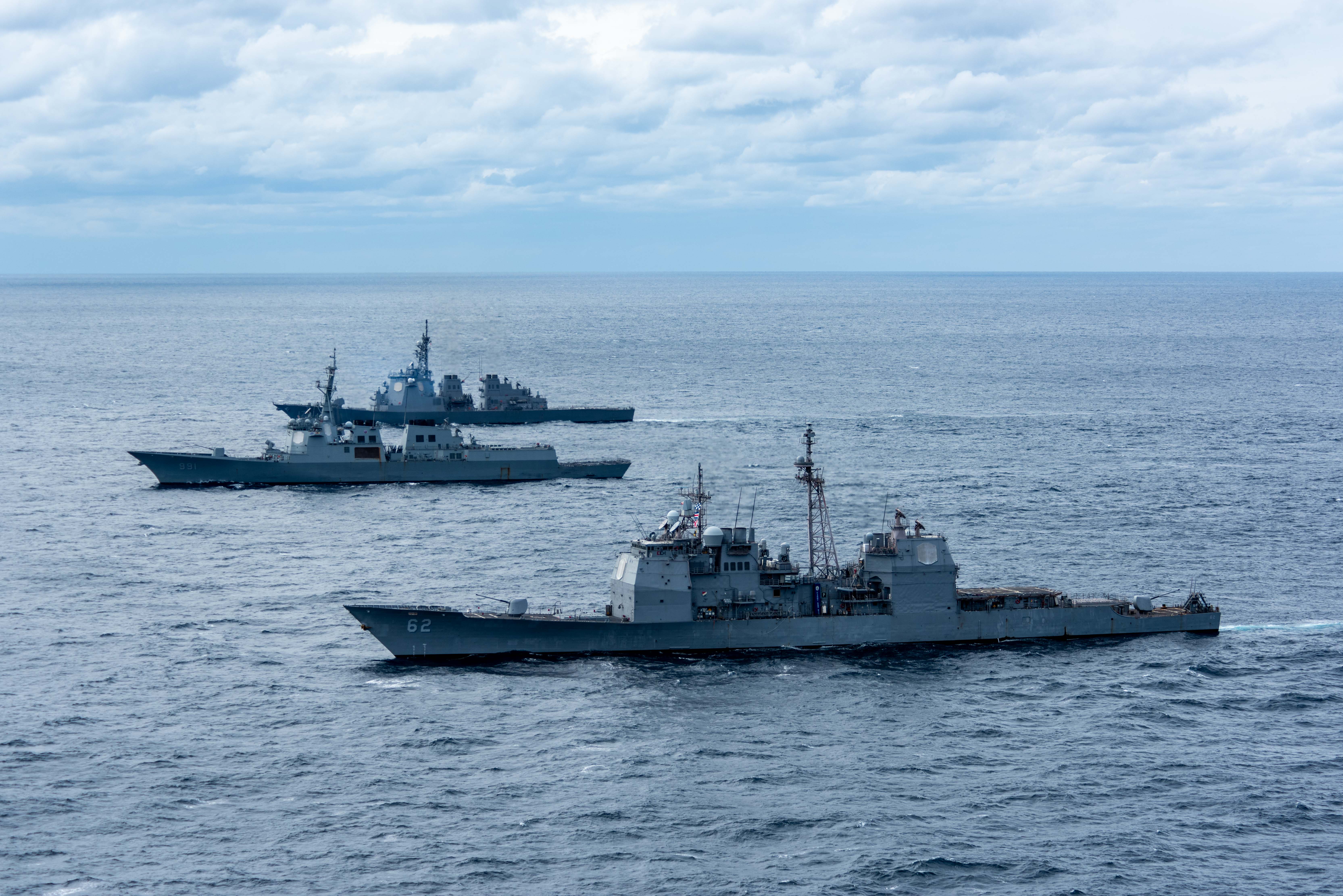 U.S., Japan, and the Republic of Korea Conduct a Trilateral Ballistic ...
