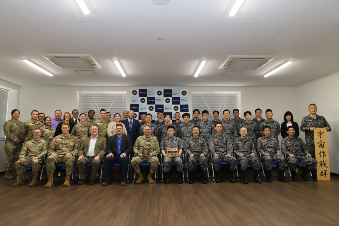 18 SDS, JASDF strengthen SDA partnership > Vandenberg Space Force Base ...