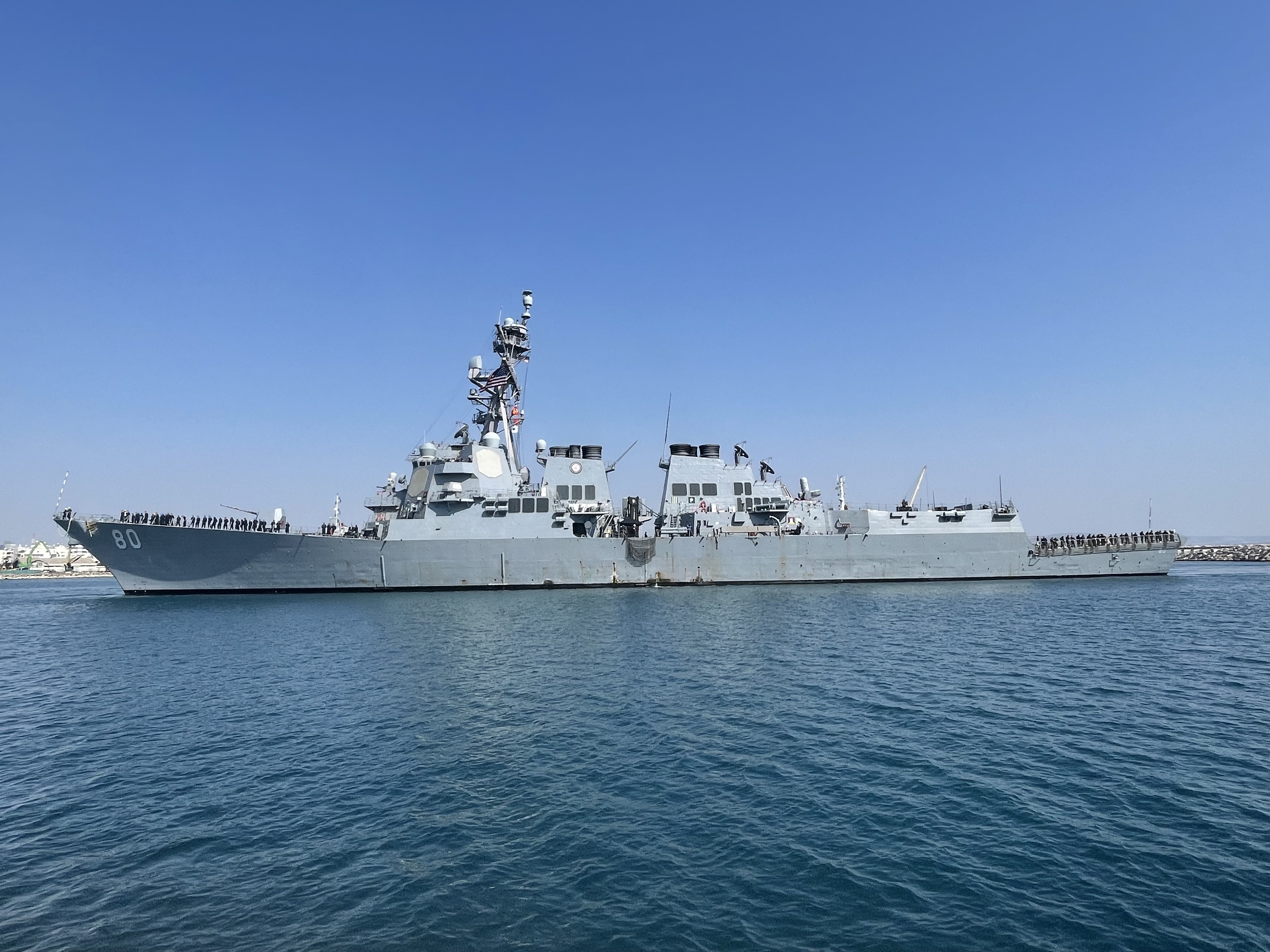 USS Roosevelt (DDG 80) arrives in Larnaca, Cyprus > U.S. Naval Forces ...