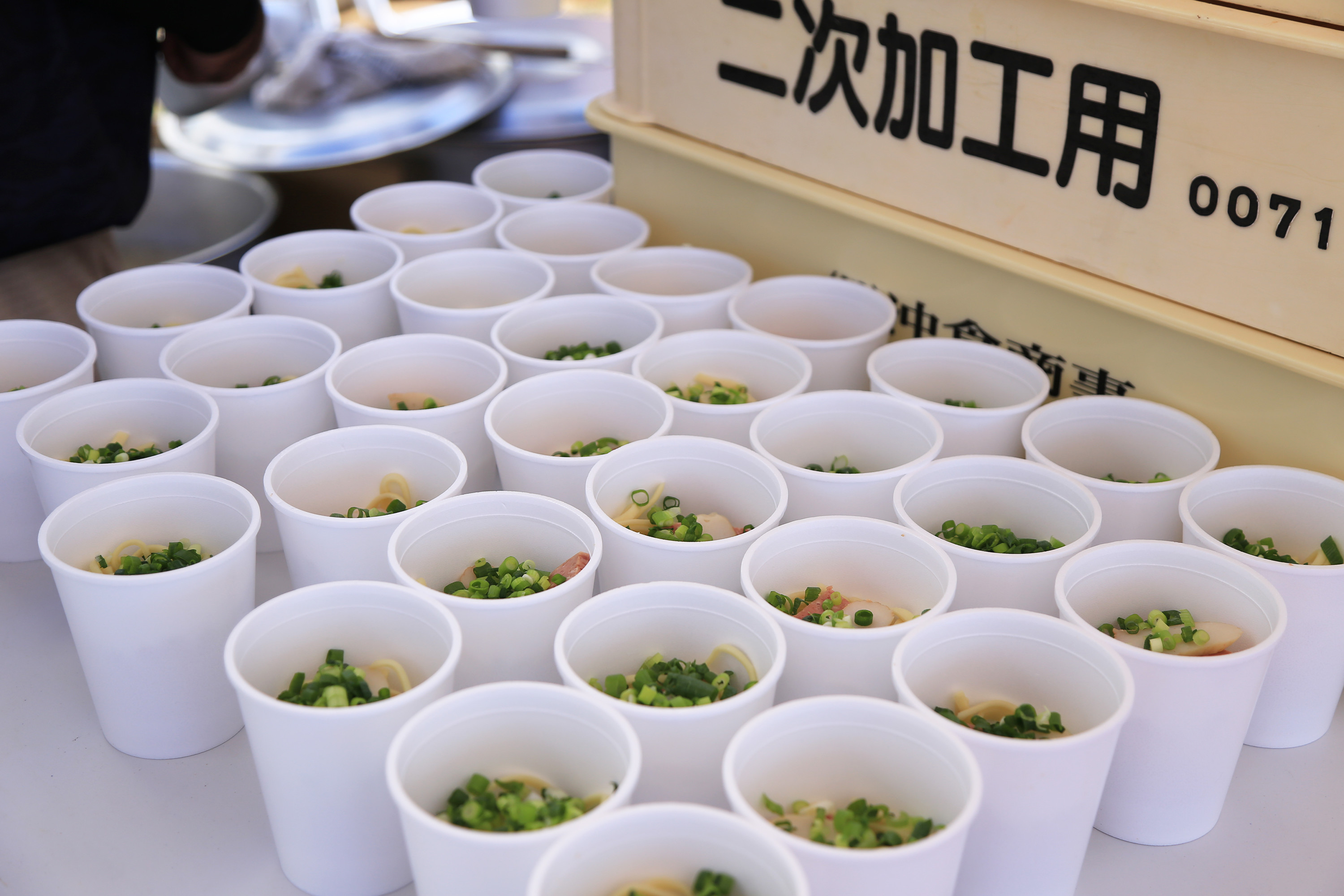 キャンプ・シュワブの第42回クリスマス会 > 在日米海兵隊 > ニュース