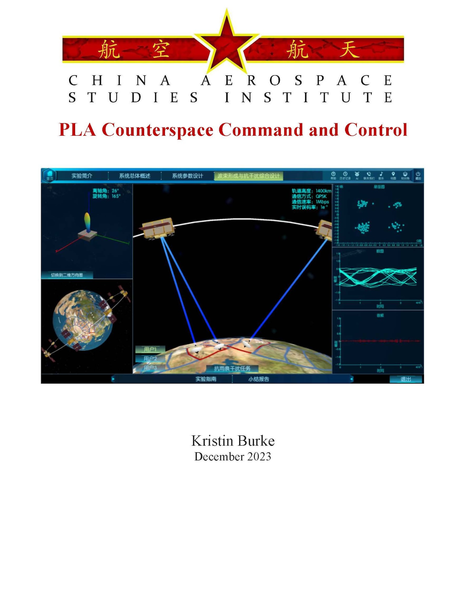 PLA Counterspace Command and Control > Air University (AU) > China ...