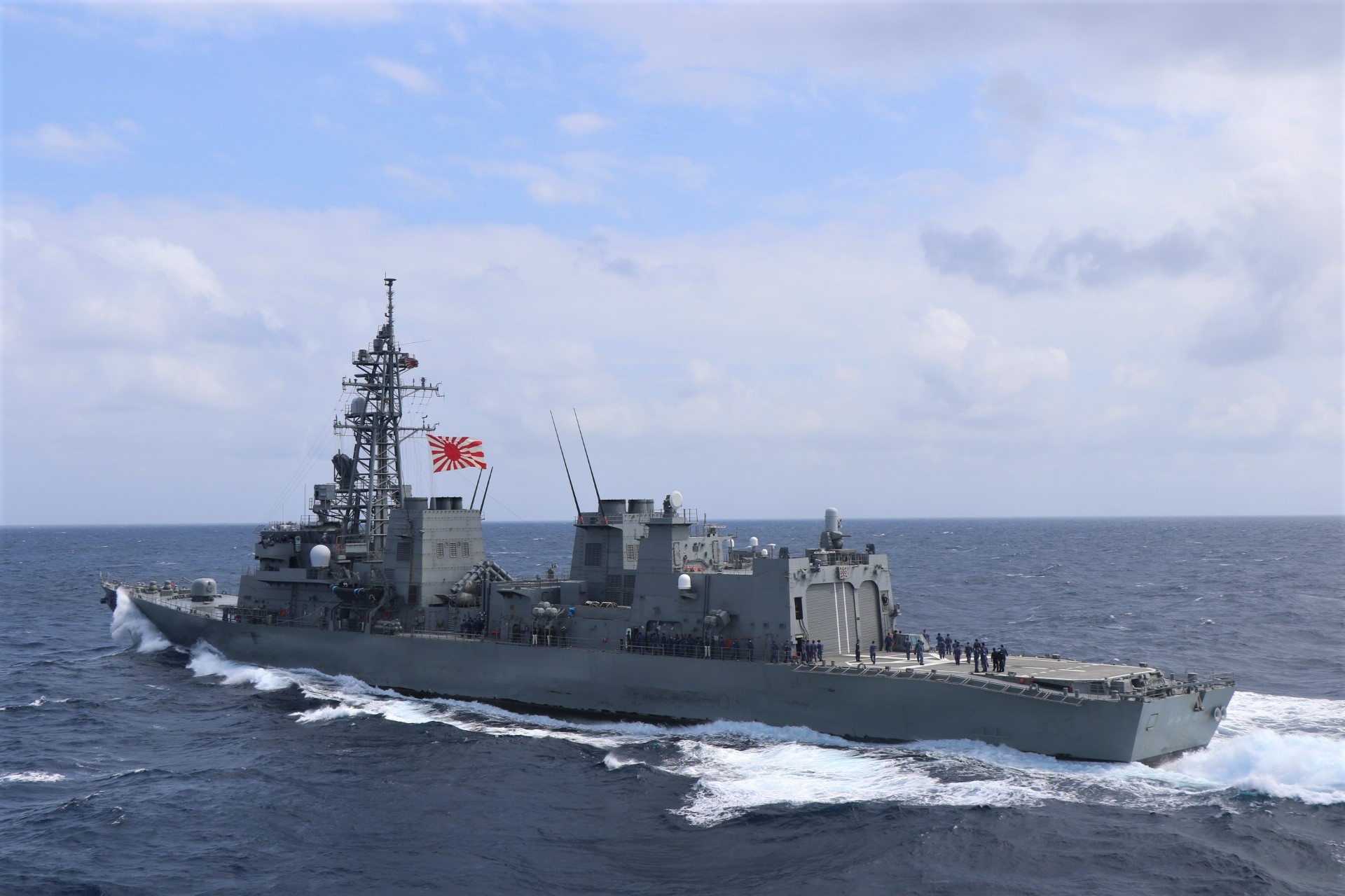 Japan, U.S. Navies Conduct Bilateral Maritime Exercise > U.S. Pacific ...