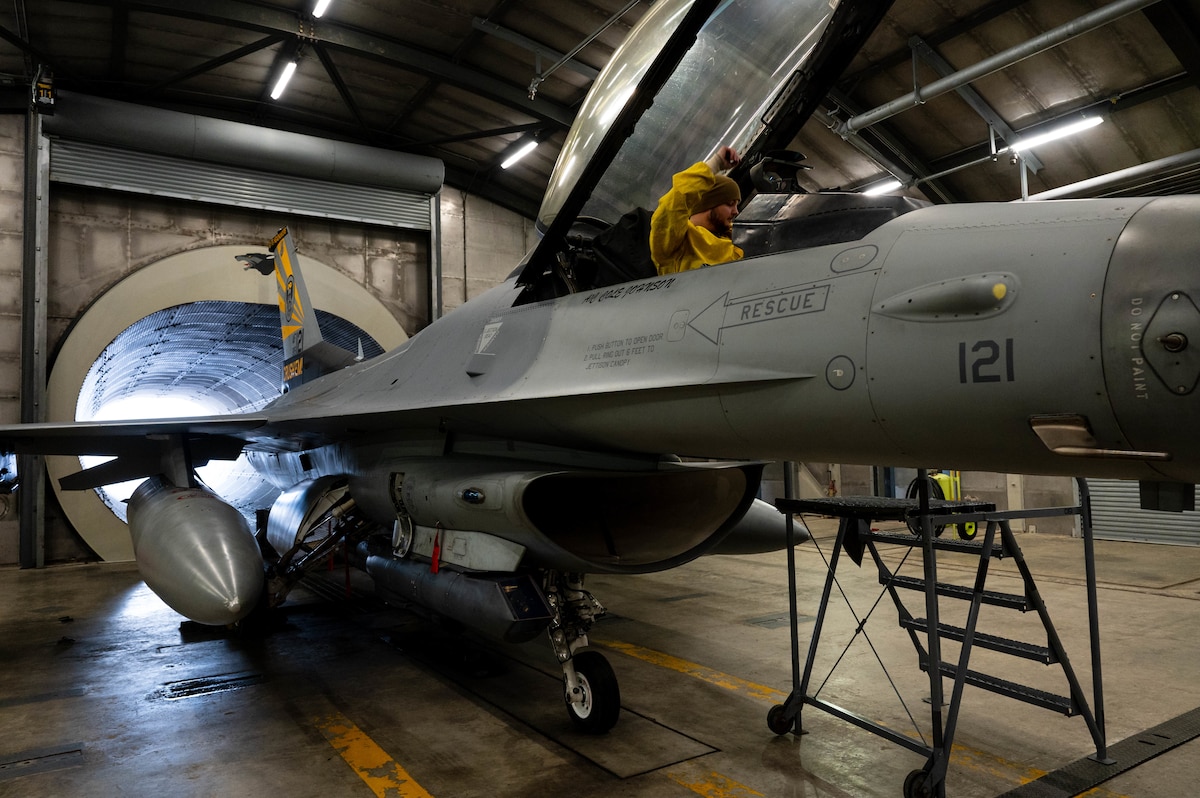 The sound of silence: Kunsan AB ‘Hush House’ > Kunsan Air Base > Display