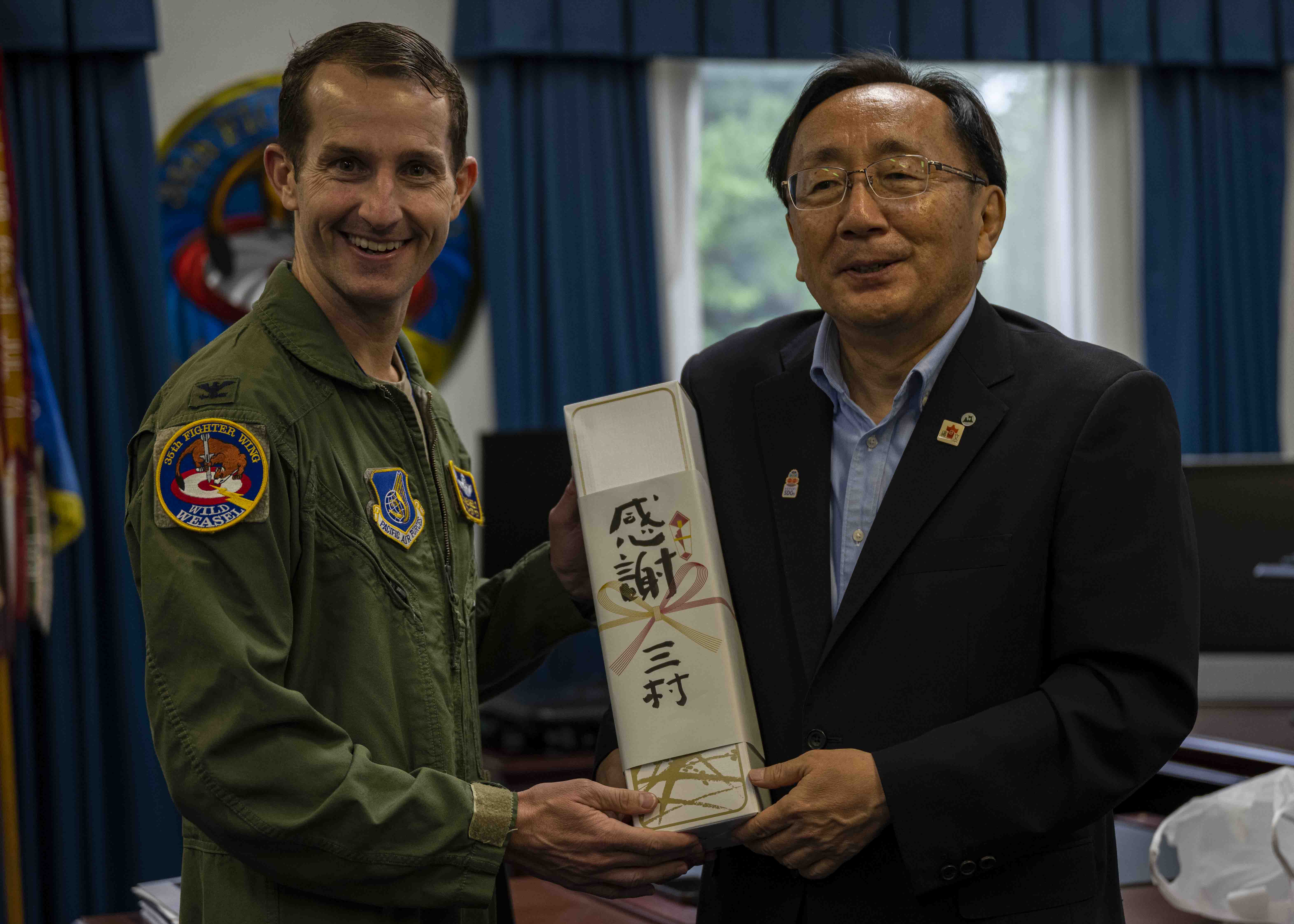 Cultivating Bonds > Pacific Air Forces > Article Display